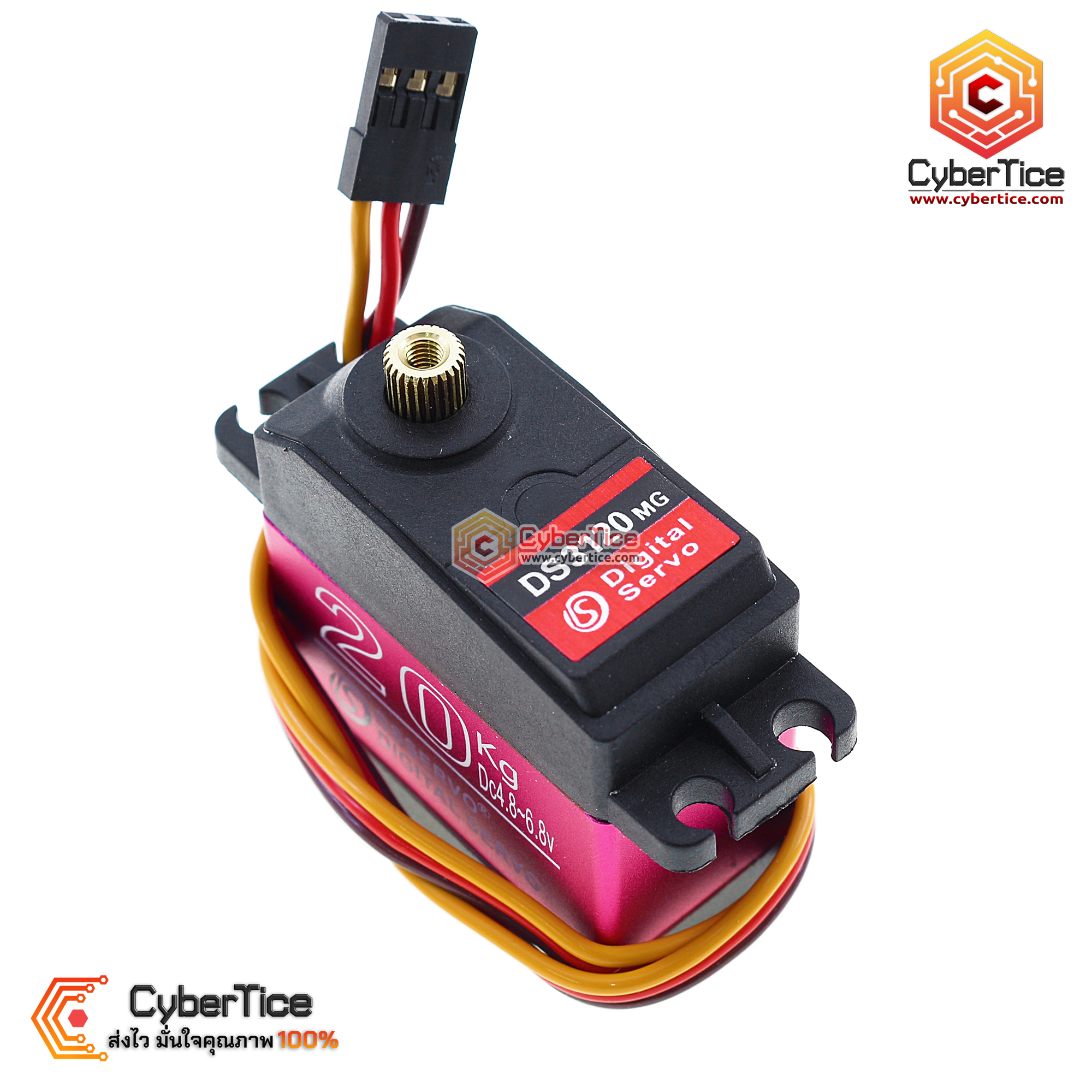 DS3120 Servo Motor 0-270องศา เฟืองโลหะทั้งหมด - ขาย Arduino อุปกรณ์ Arduino คุณภาพดี ราคาถูก ส่ง ...