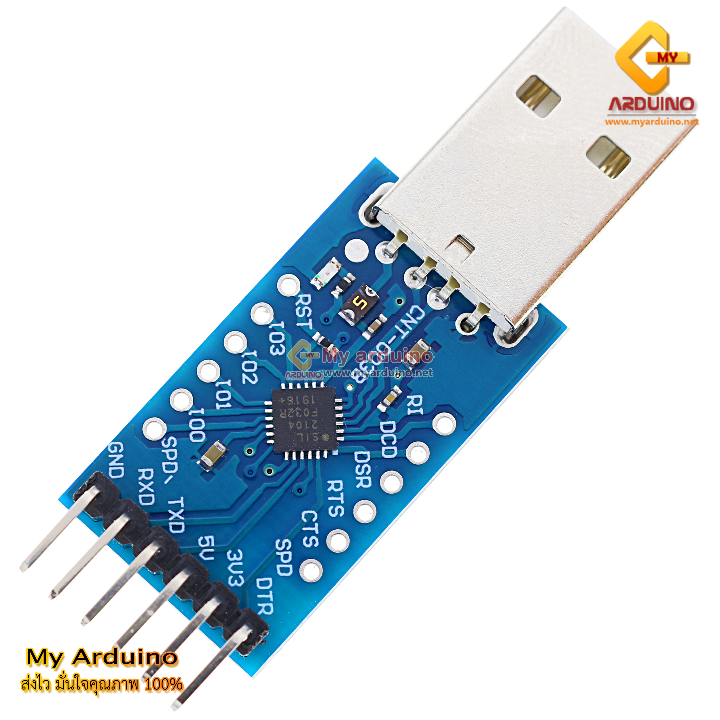 CP2104 USB 2.0 to TTL UART 6PIN Serial Converter Downloader Module - ขาย Arduino อุปกรณ์ Arduino ...