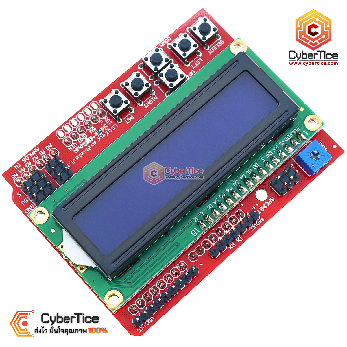 1602 LCD Keypad Shield V2.0 LCD Expansion Board for Arduino - ขาย Arduino อุปกรณ์ Arduino คุณภาพ ...