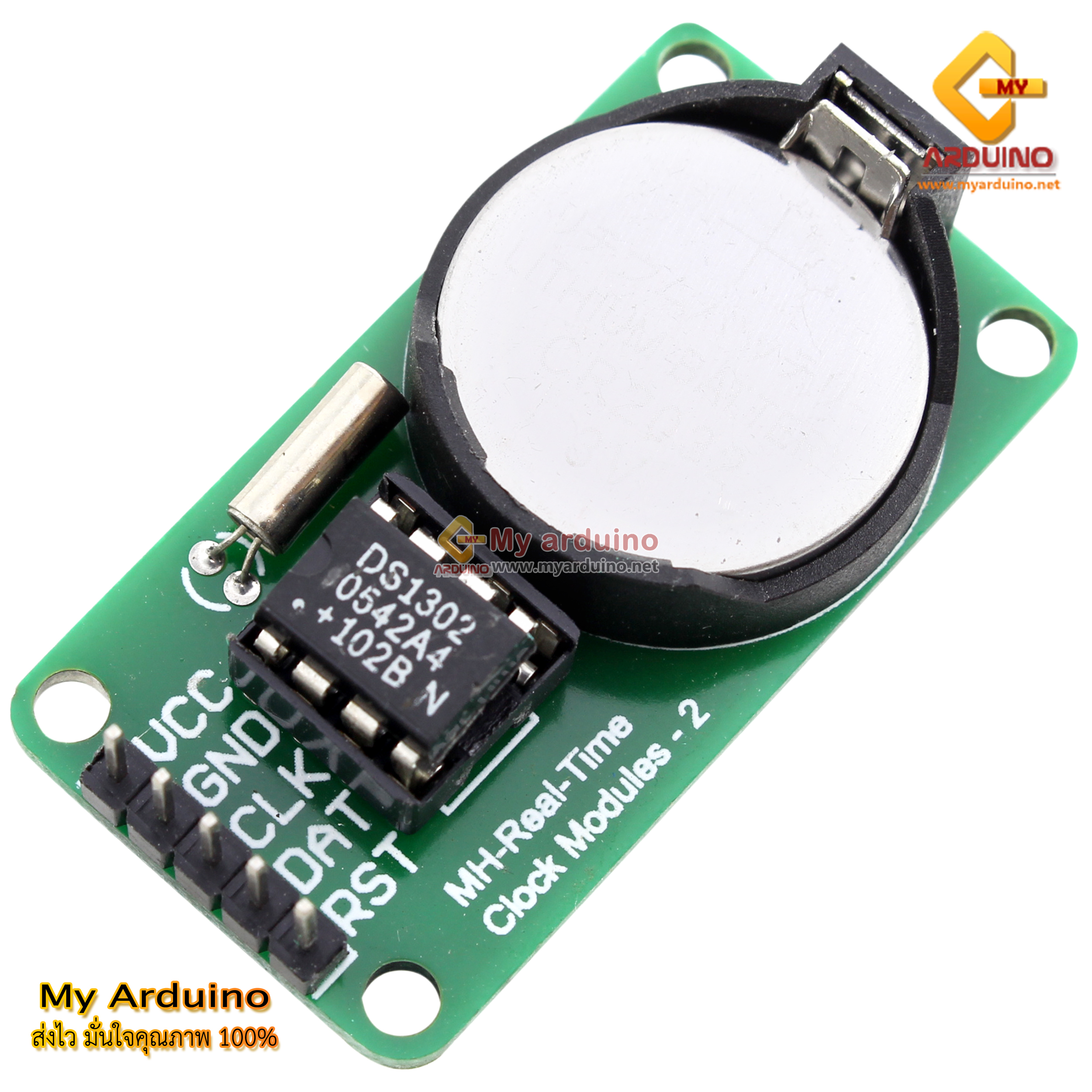 DS1302 โมดูลนาฬิกา RTC Real Time Clock Module with CR2032 3V Battery - ขาย Arduino อุปกรณ์ ...