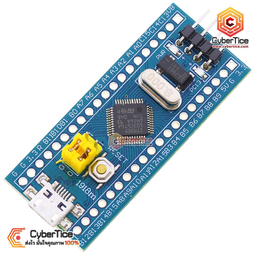 Stm32f103c6t6 Board Stm32 Arm V2 System Development Board Module For Arduino ขาย Arduino 8227
