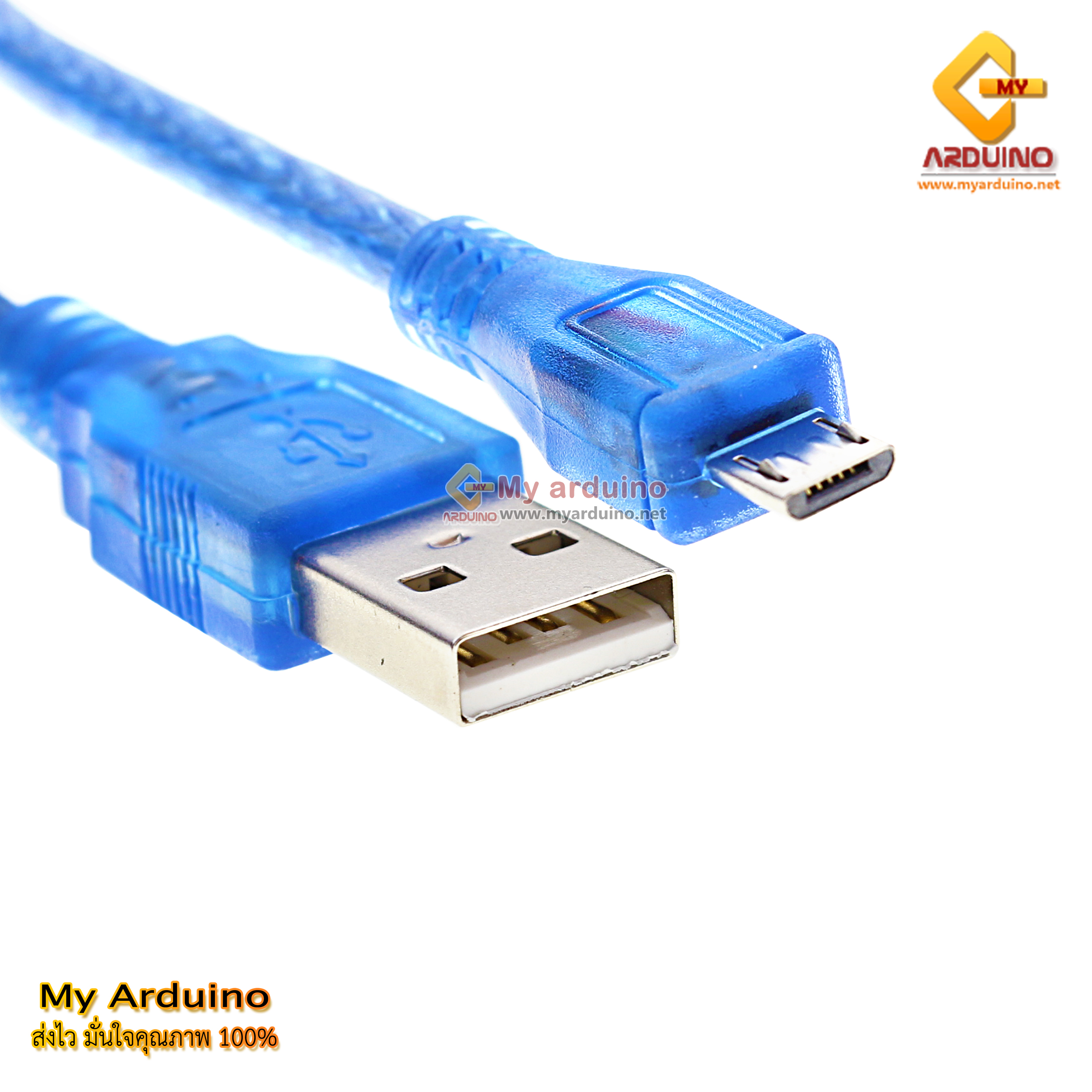 สาย Micro USB Type B to USB 2.0 Type A ยาว 30CM - ขาย Arduino อุปกรณ์ ...