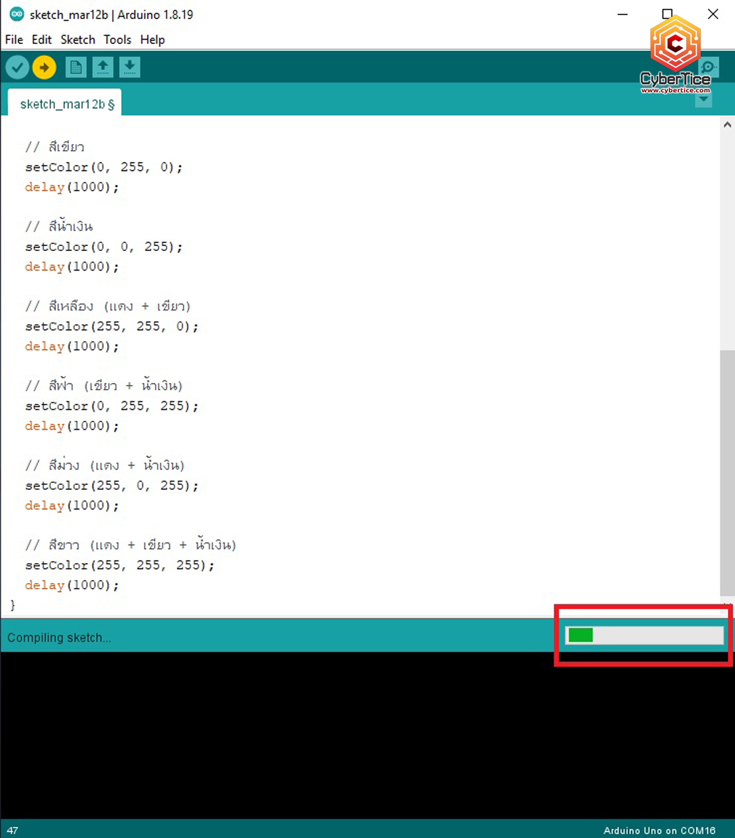 สอนใช้งาน Arduino RGB LED Module 3 สี ขนาด 10mm - ขาย Arduino อุปกรณ์ ...