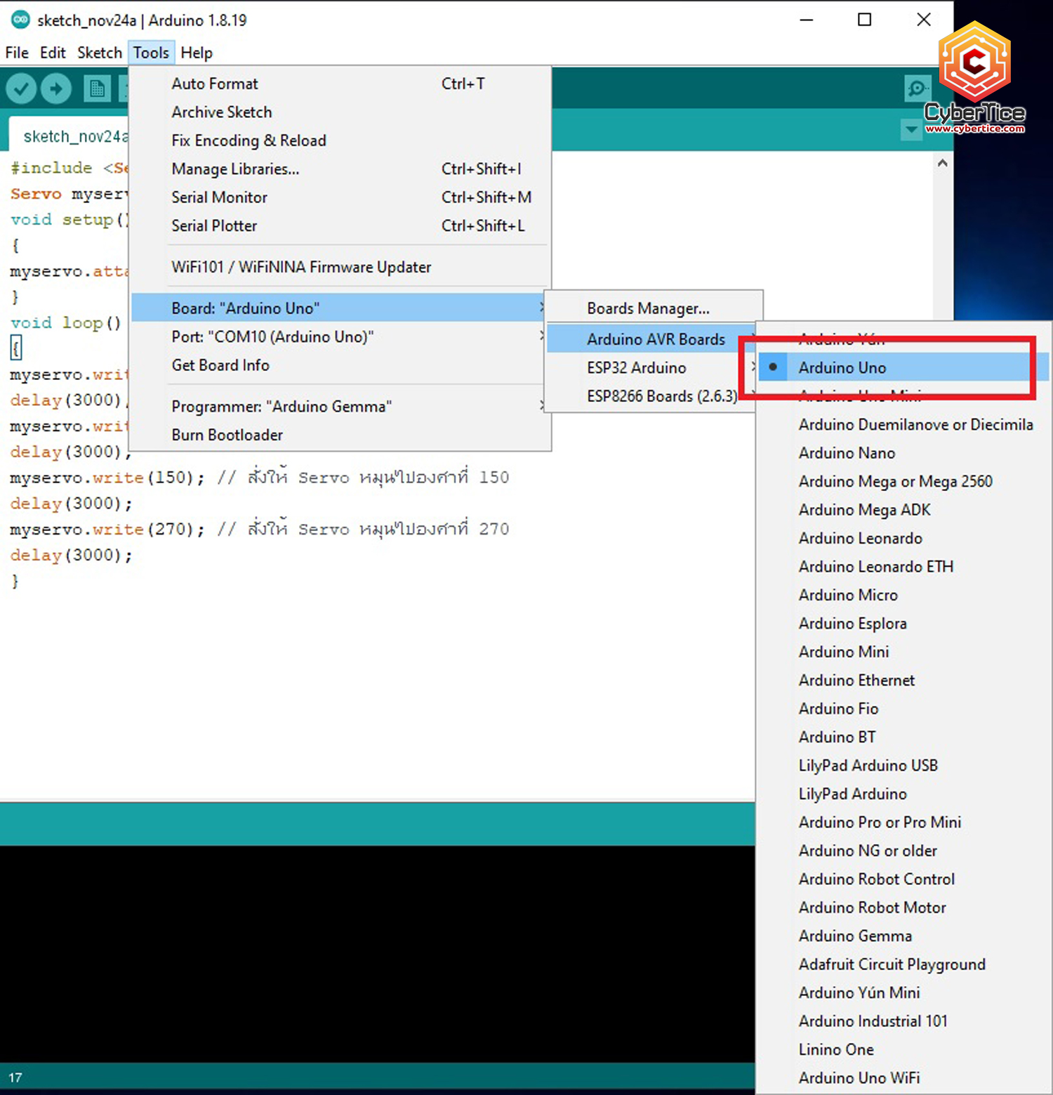สอนใช้งาน Arduino RDS3115 Servo Motor Arduino แกนคู่ ac0-270 องศา ชุดเซอร์โวพร้อมลิ้งค์ เฟือง ...