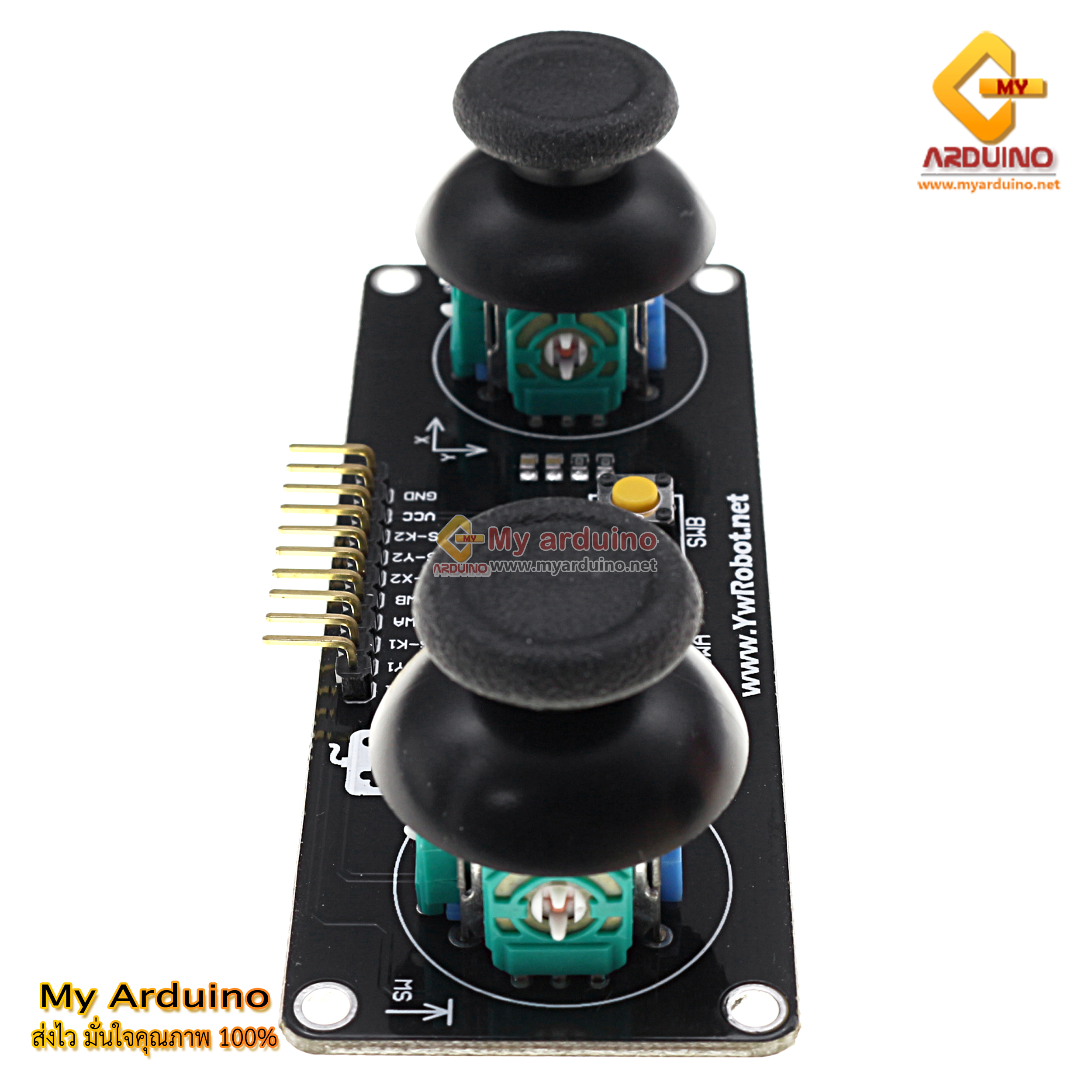 JoyStick electronic building blocks PS2 Module - ขาย Arduino อุปกรณ์ Arduino คุณภาพดี ราคาถูก ...