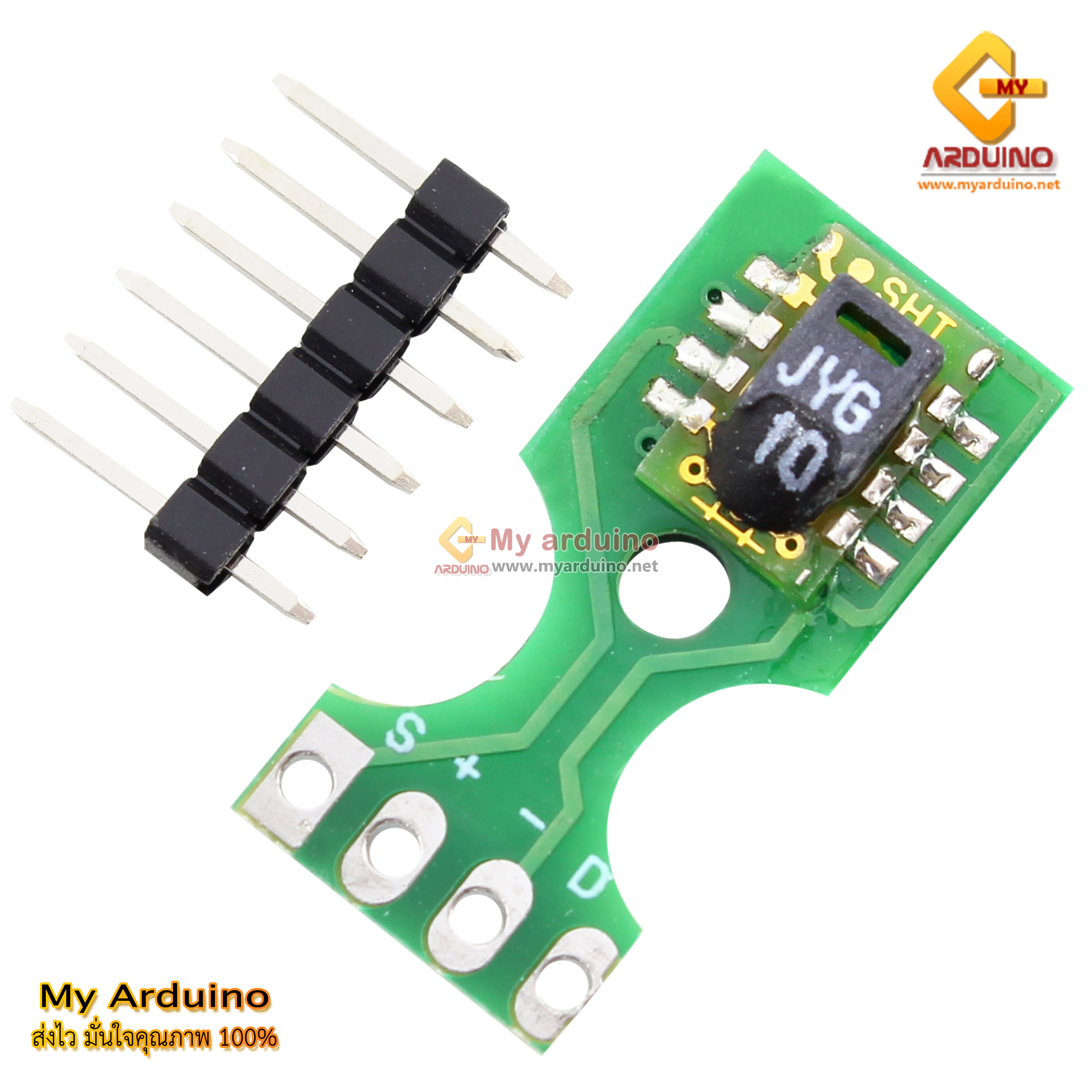 SHT10 DHT90 Digital Temperature and Humidity Sensor Module - ขาย Arduino อุปกรณ์ Arduino คุณภาพ ...