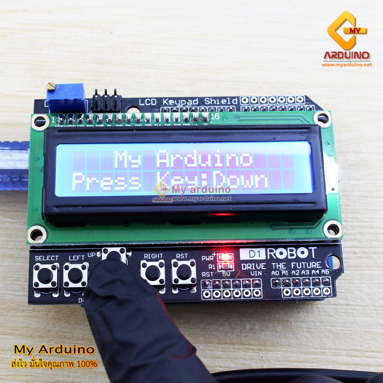 สอนใช้งาน Arduino LCD Keypad Shield จอแสดงผล พร้อมปุ่มกด - ขาย Arduino ...