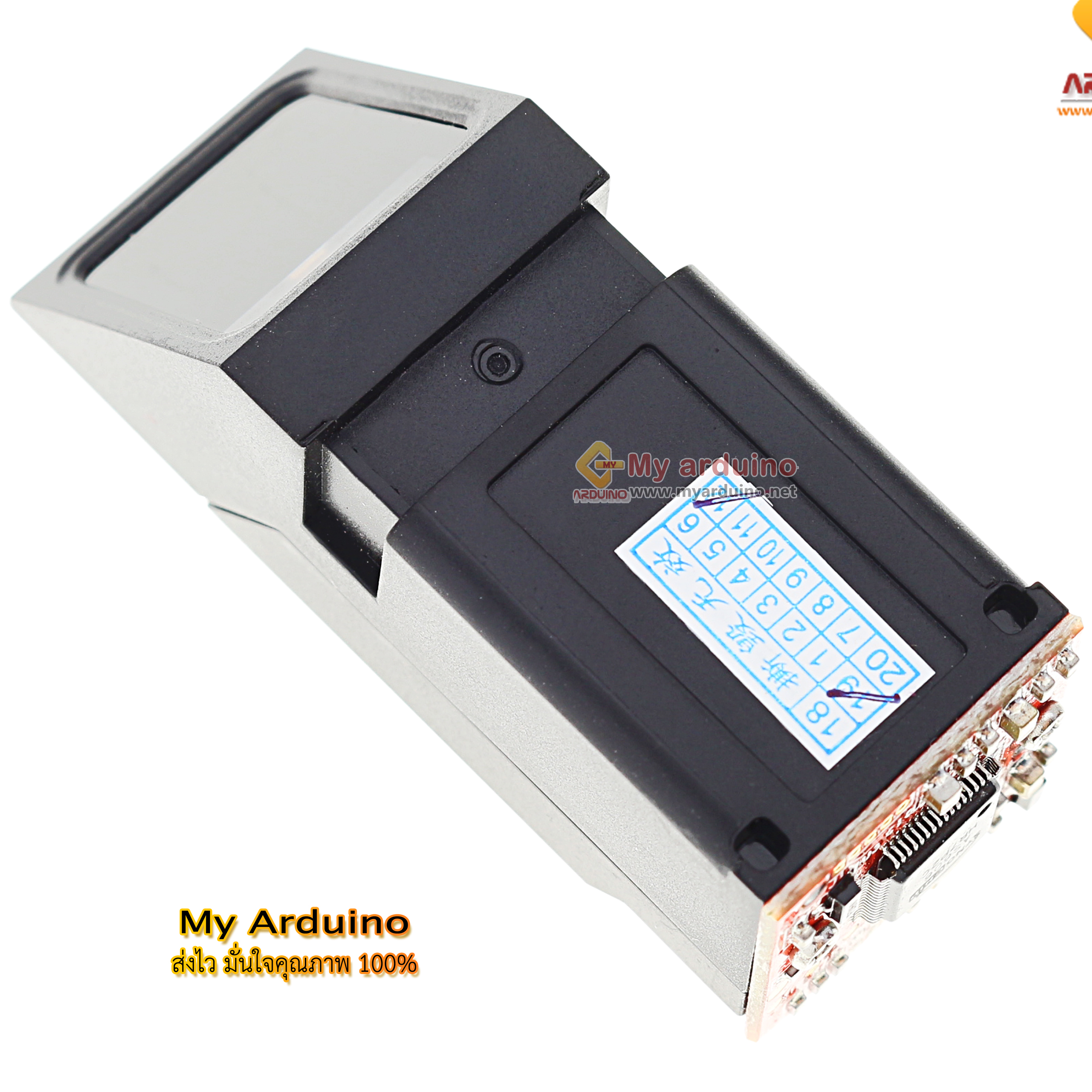 Fingerprint Sensor เซ็นเซอร์สแกนลายนิ้วมือสำหรับ Arduino V30 ขาย