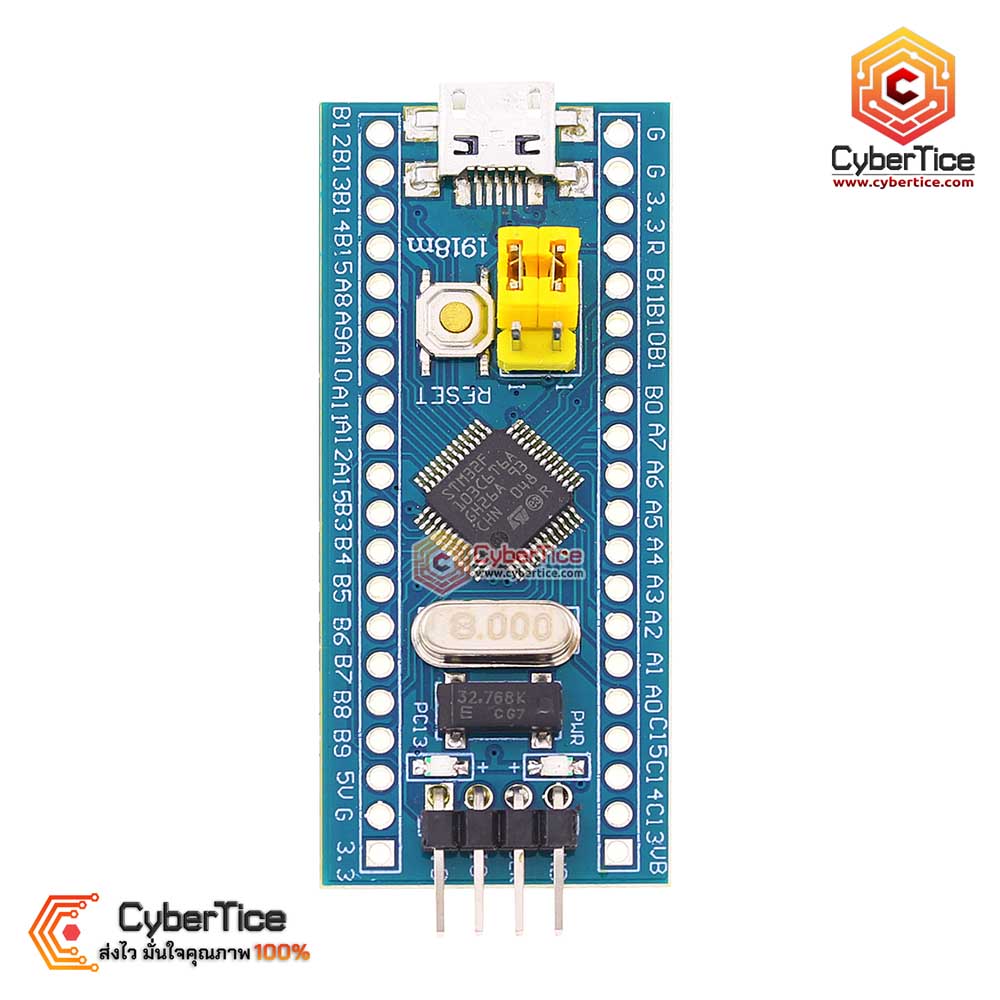 Stm32f103c6t6 Board Stm32 Arm V2 System Development Board Module For Arduino ขาย Arduino 6775