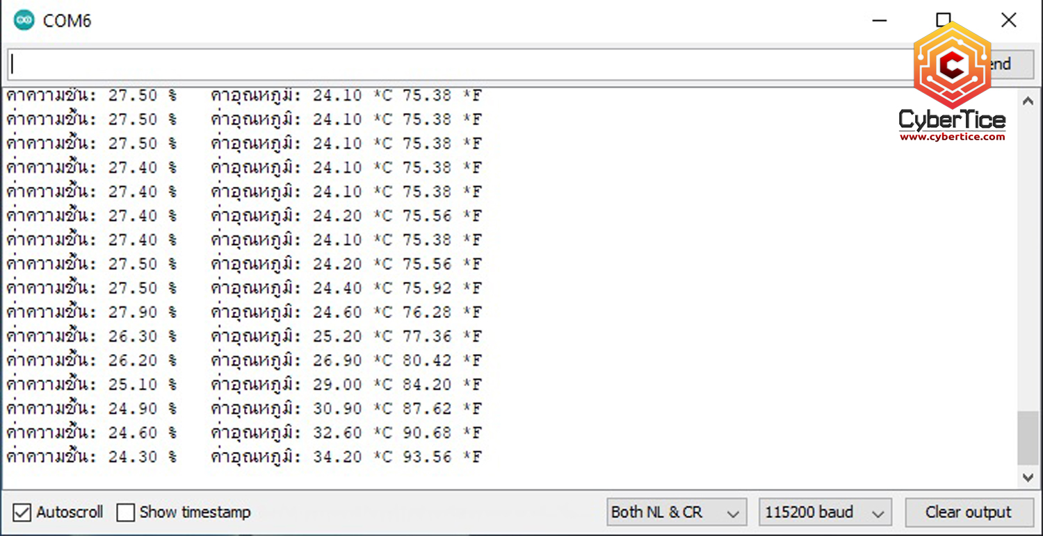 สอนใช้งาน Arduino Dht12 Sensor เซ็นเซอร์ความชื้นและอุณหภูมิ แบบ I2c พร้อม Pcb ขาย Arduino