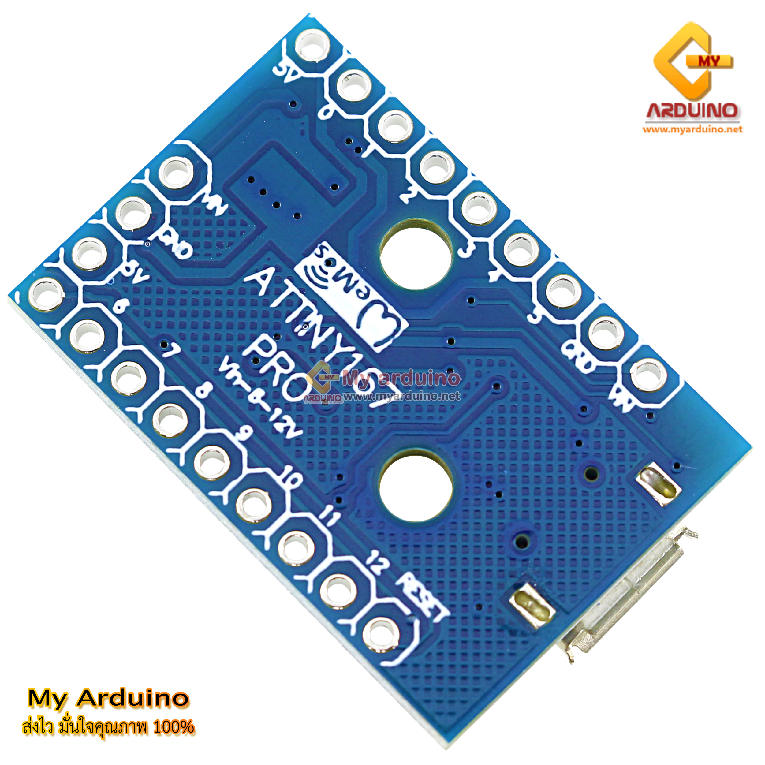 Digispark Pro ATTiny167 บอร์ดพลังจิ๋ว Arduino Compatible - ขาย Arduino อุปกรณ์ Arduino คุณภาพดี ...