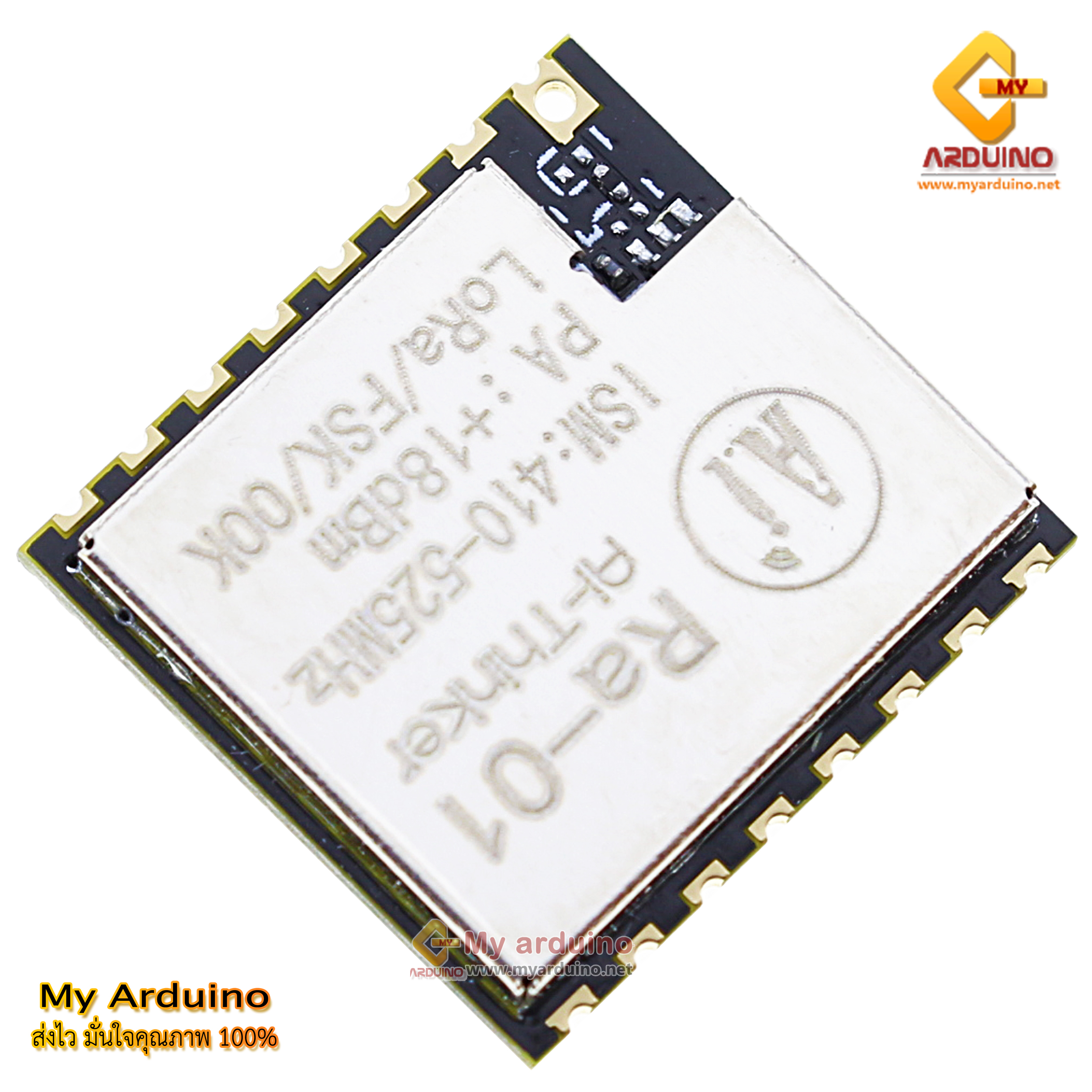 RA-01 SX1278 LoRa Module (433 MHz) + Antenna - ขาย Arduino อุปกรณ์ ...