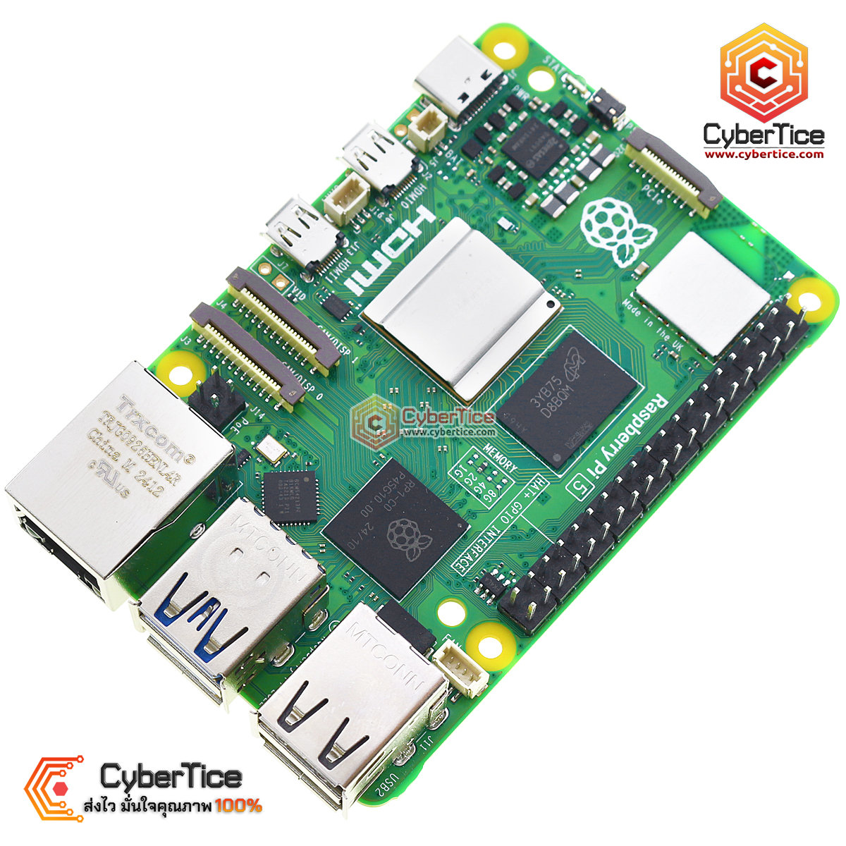 Raspberry Pi 5 Computer 2gb Ram ขาย Arduino อุปกรณ์ Arduino คุณภาพดี