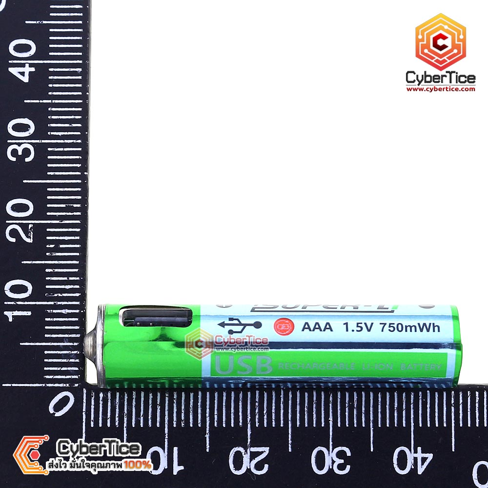 ถ่านชาร์จ Aaa 15v 750mwh Type C Usb ขาย Arduino อุปกรณ์ Arduino คุณภาพดี ราคาถูก ส่งไว ส่งฟรี