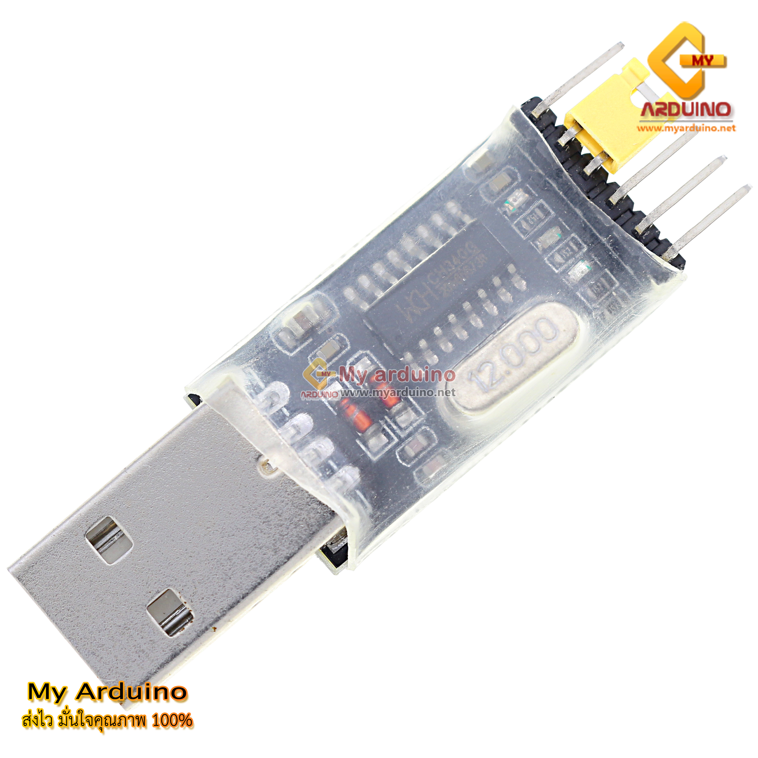 Usb Ttl Ch340 Usb Downloader Module ขาย Arduino อุปกรณ์ Arduino