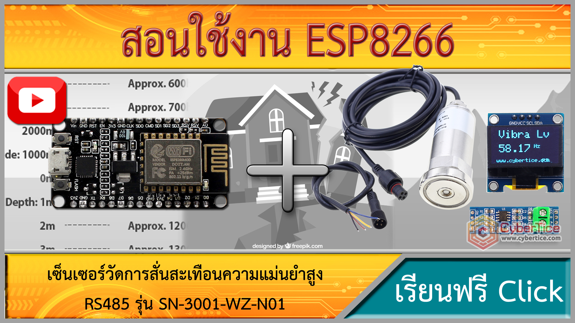 สอนใช้งาน ESP8266 เซ็นเซอร์วัดการสั่นสะเทือนความแม่นยำสูง หัวดูดแม่เหล็ก RS485 วัดค่า 10-1600Hz ...