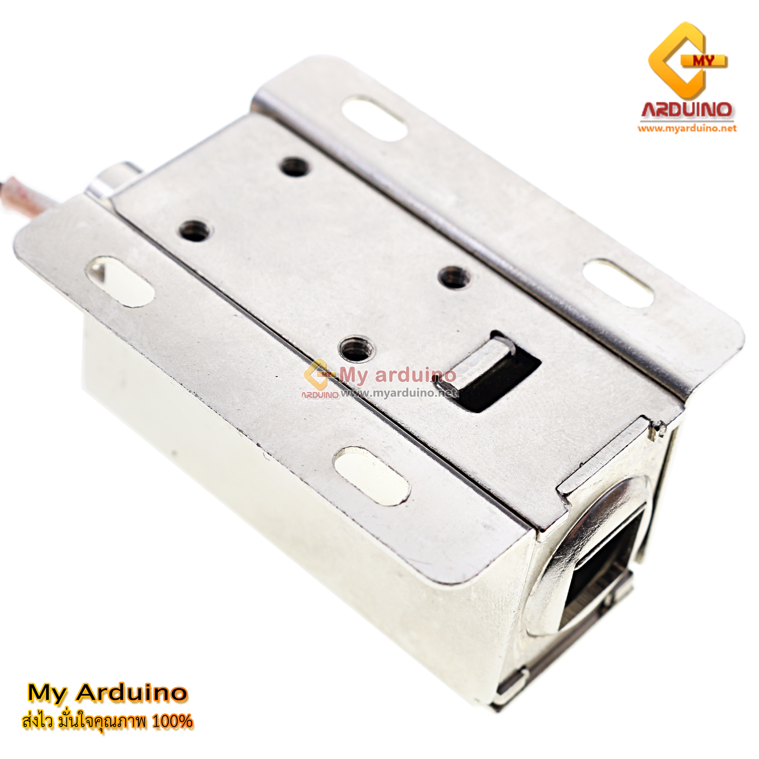 กลอนไฟฟ้า กลอนลิ้นชักไฟฟ้า 24v Dc เฉียงลง สลักใน Set4 ปกติสลักอยู่ด้านใน ขาย Arduino อุปกรณ์