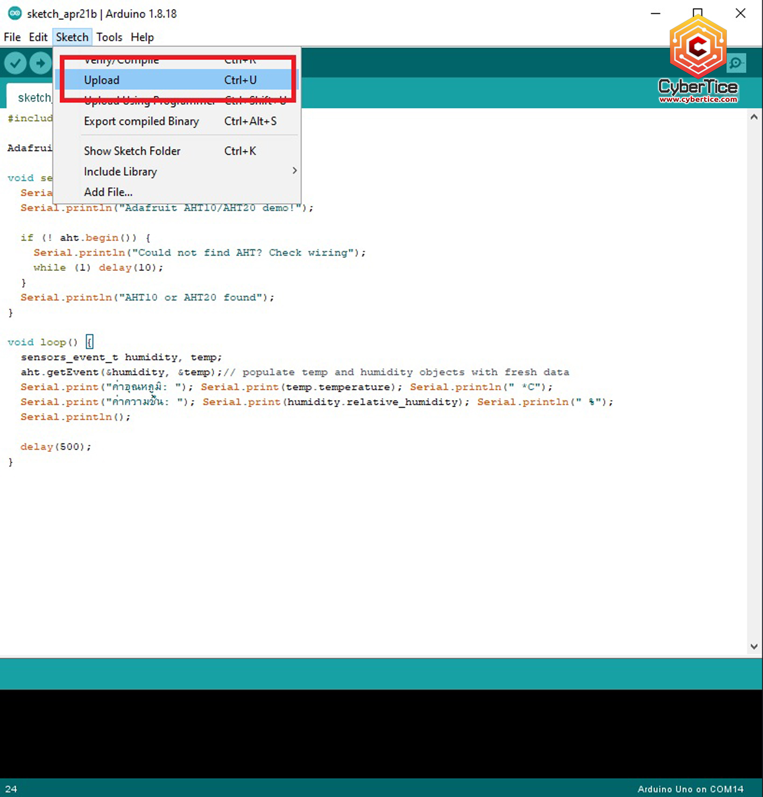 สอนใช้งาน Arduino AM2315 เซ็นเซอร์วัดความชื้นและอุณหภูมิ High Quality I2C Digital Temperature ...