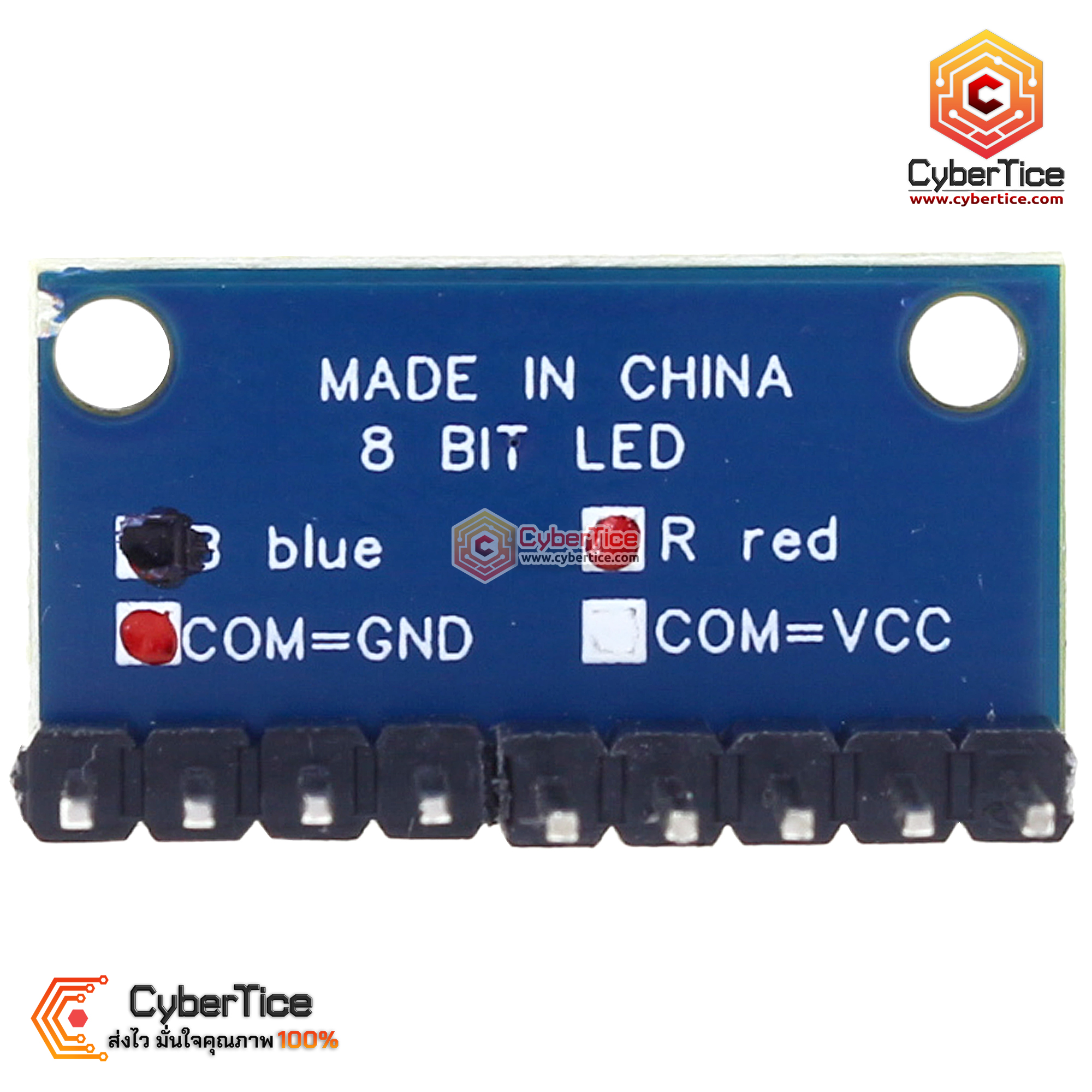 8 LED Bar LED Display Module Active HIGH 5V 3.3V สีแดง - ขาย Arduino อุปกรณ์ Arduino คุณภาพดี ...