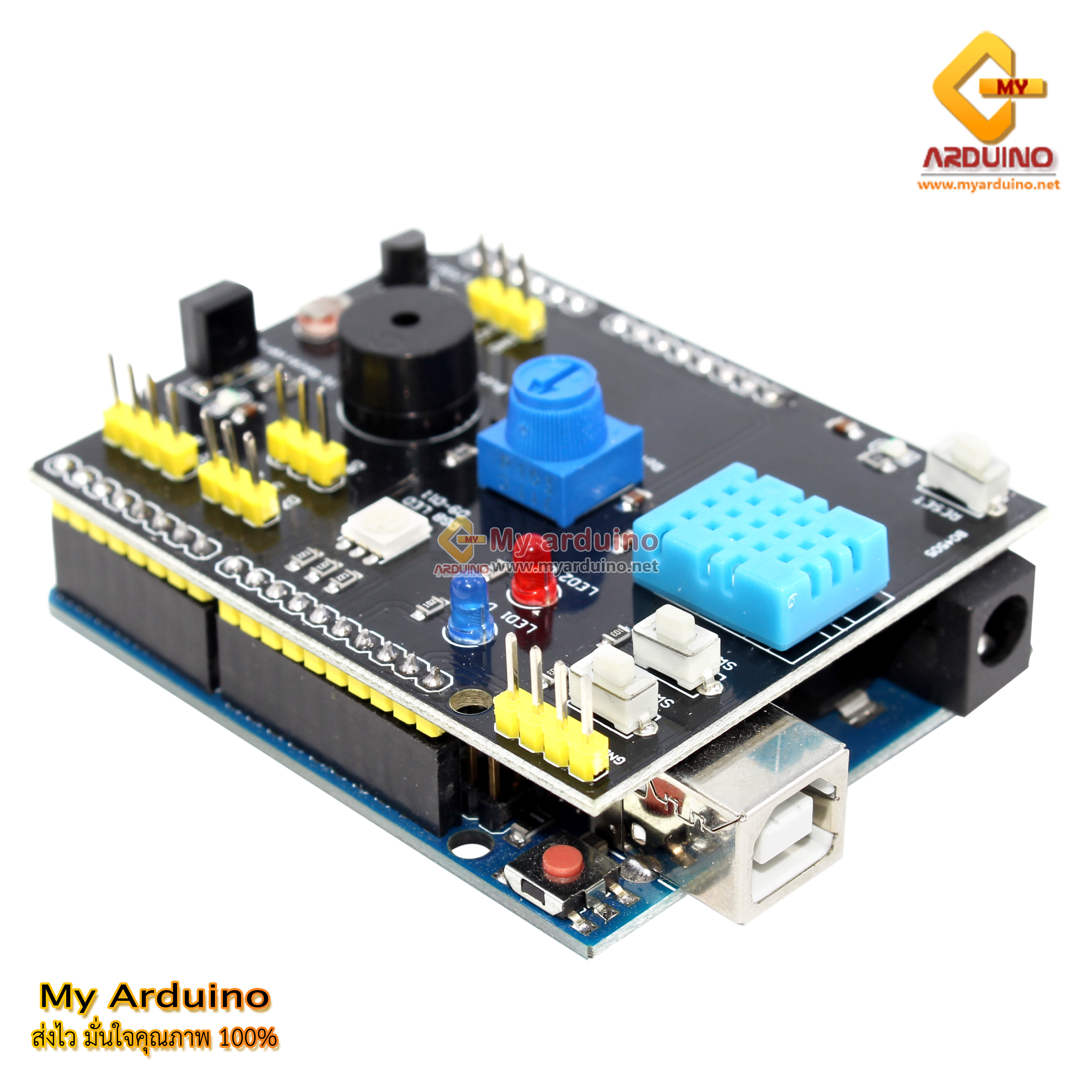 multi-function expansion board DHT11 temperature and humidity LM35 บอร์ดทดลอง Arduino อเนก ...