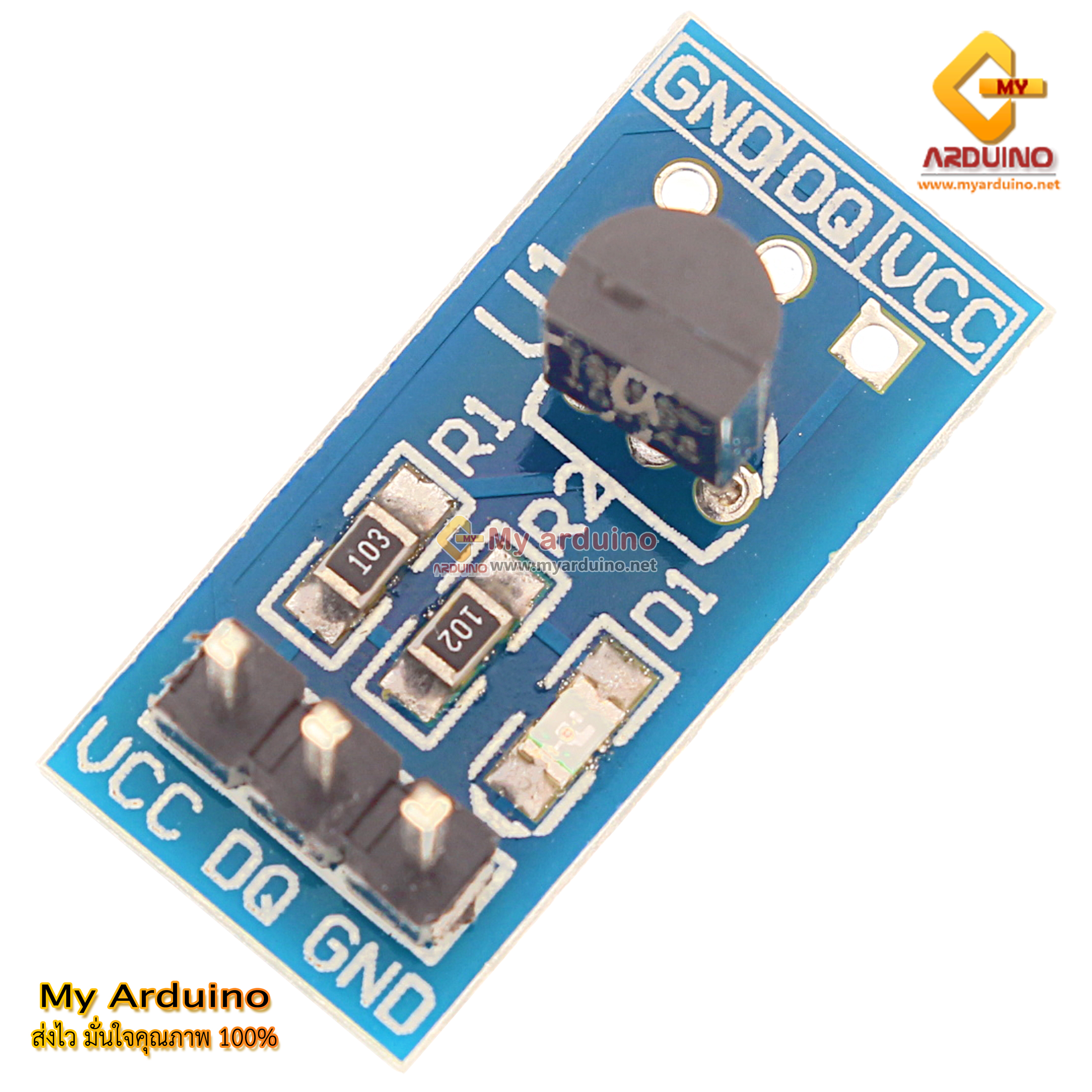DS18B20 เซ็นเซอร์วัดอุณหภูมิ Temperature Sensor Module - ขาย Arduino ...