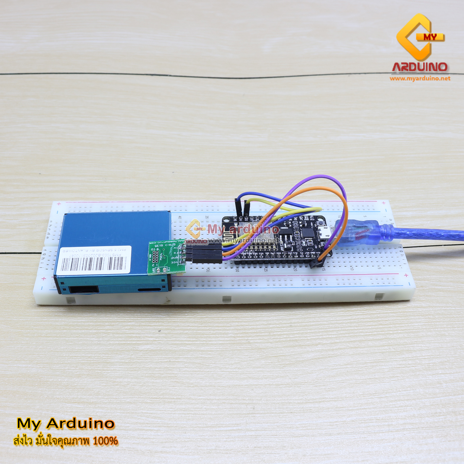 สอนใช้งาน ESP8266 PM2.5 เซ็นเซอร์ตรวจจับฝุ่นละออง วัดคุณภาพอากาศ Laser Dust Sensor PMS7003 G7 ...