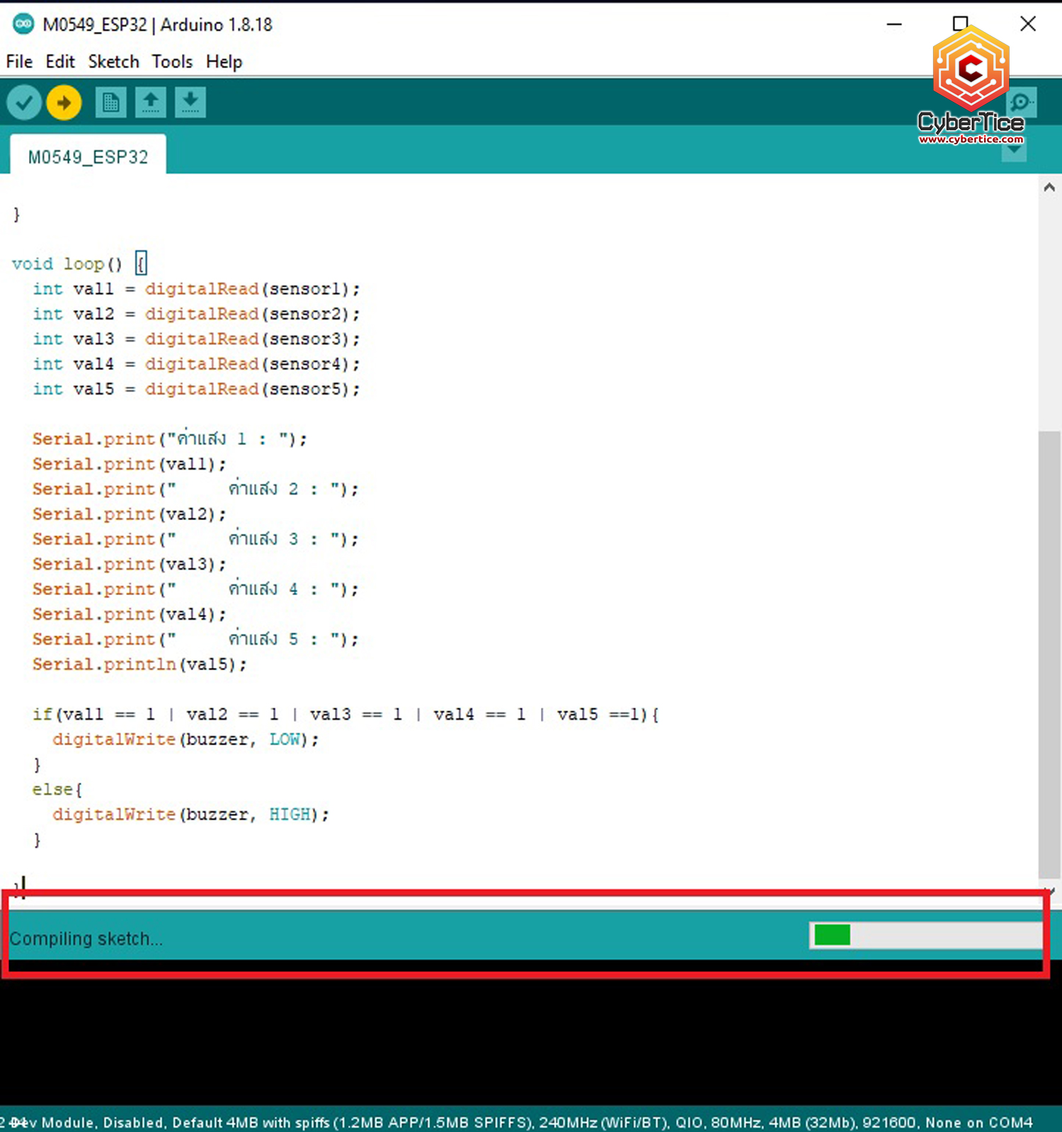 สอนใช้งาน ESP32 เซ็นเซอร์ตรวจจับเปลวไฟ สัญญาณเตือนไฟไหม้ 5 Way Flame Sensor Module Digital ...