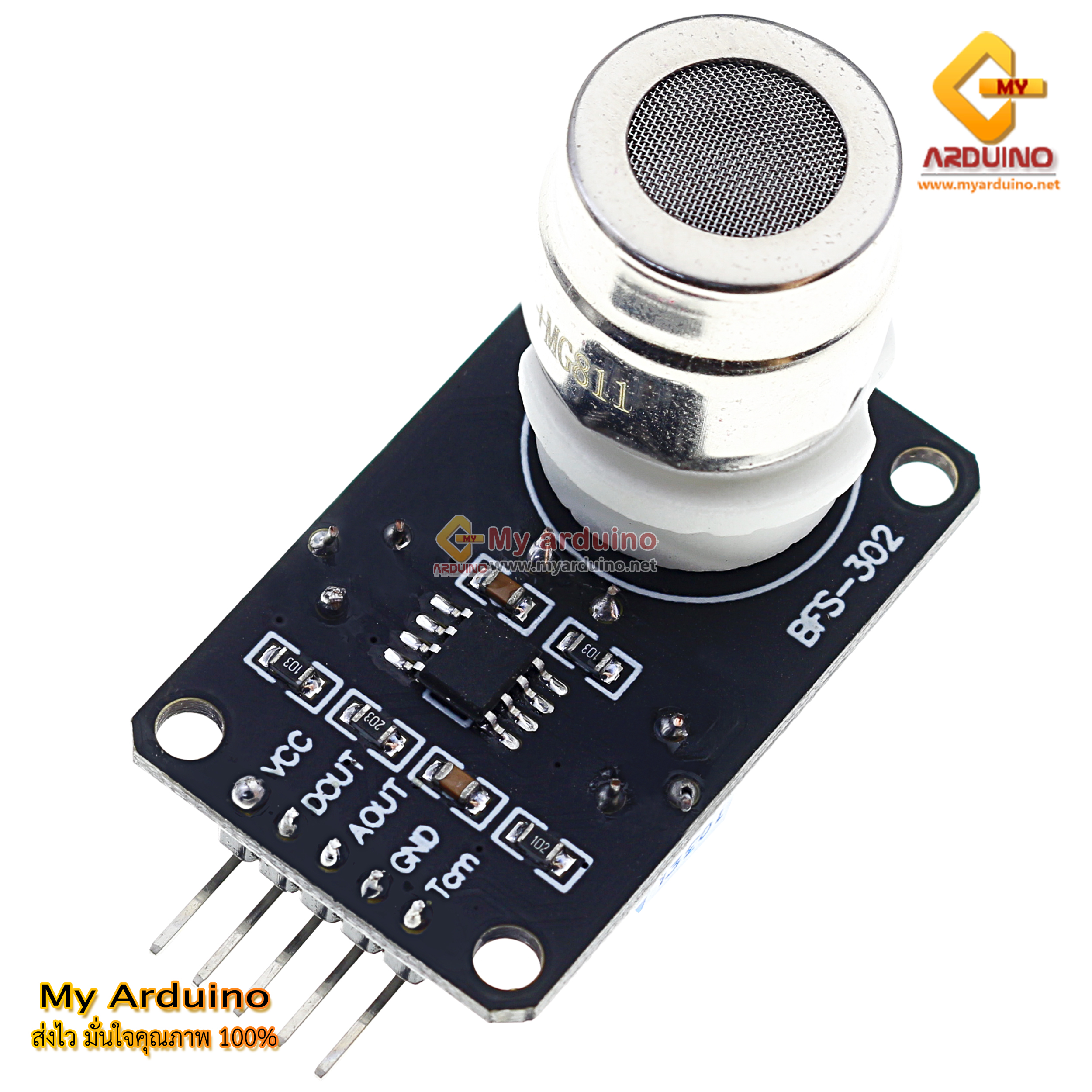 MG-811 MG811 Carbon Dioxide Co2 Sensor Module เซ็นเซอร์วัดก๊าซคาร์บอนไดออกไซด์ Co2 V2.0 สีดำ ...