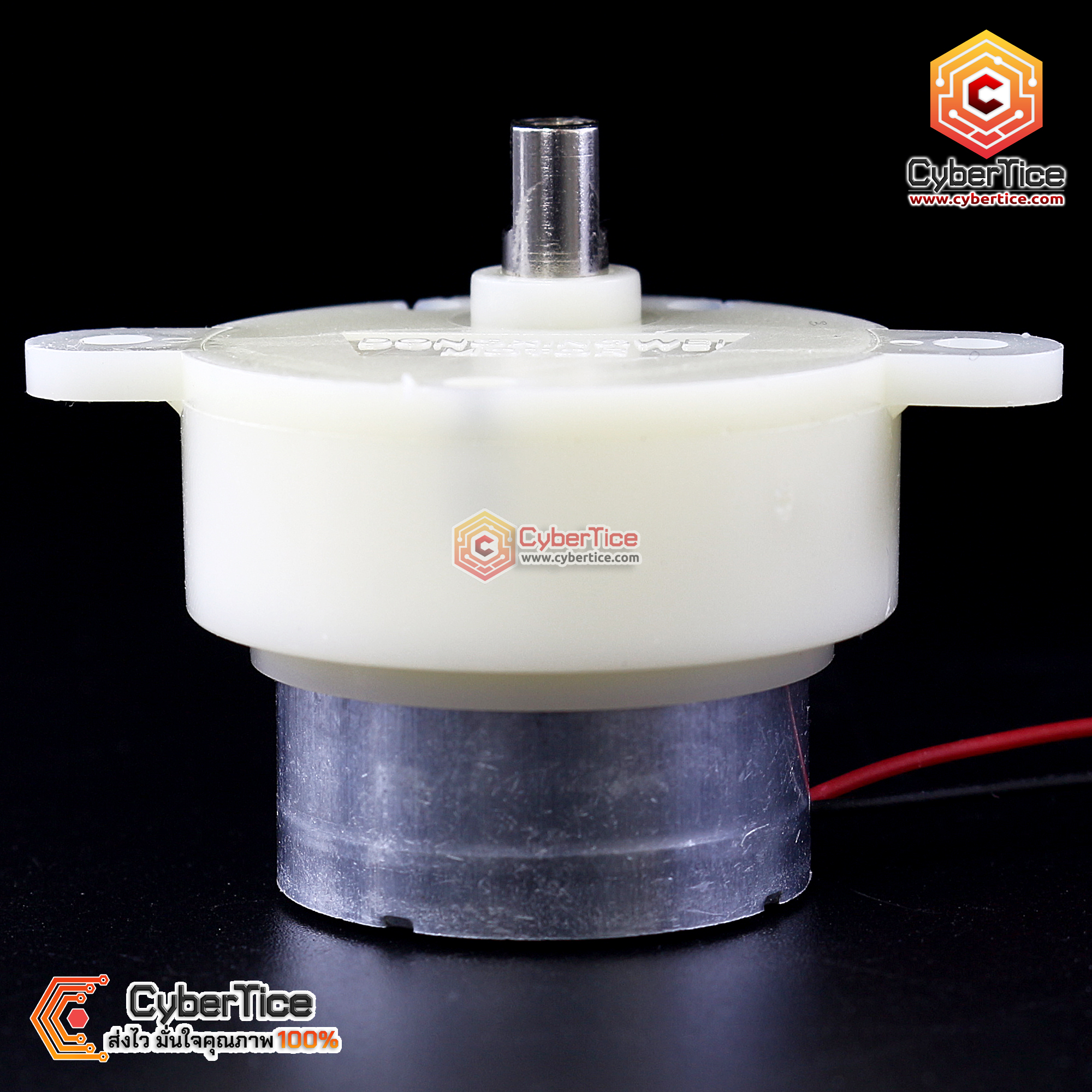 Micro 300 Gear Motor มอเตอร์เกียร์รอบต่ำ DC 3.0V-7.4V 29RPM Slow Speed ...