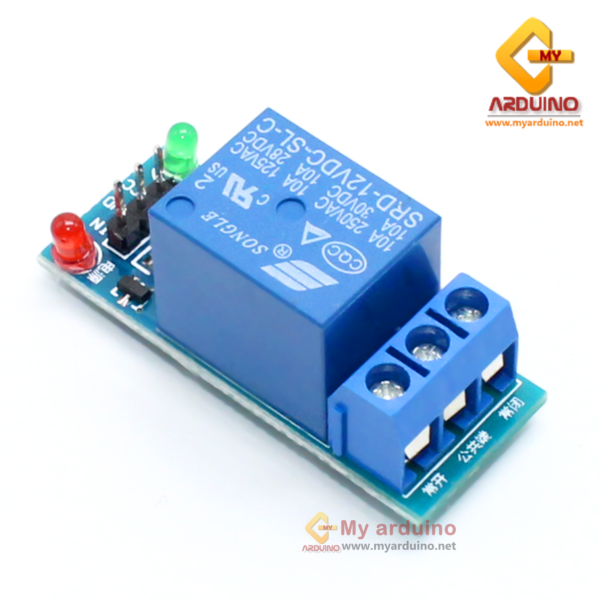 บอร์ด Relay 1ช่อง 12V Relay Module 12V 1 Channel HIGH Trigger 250V/10A ...