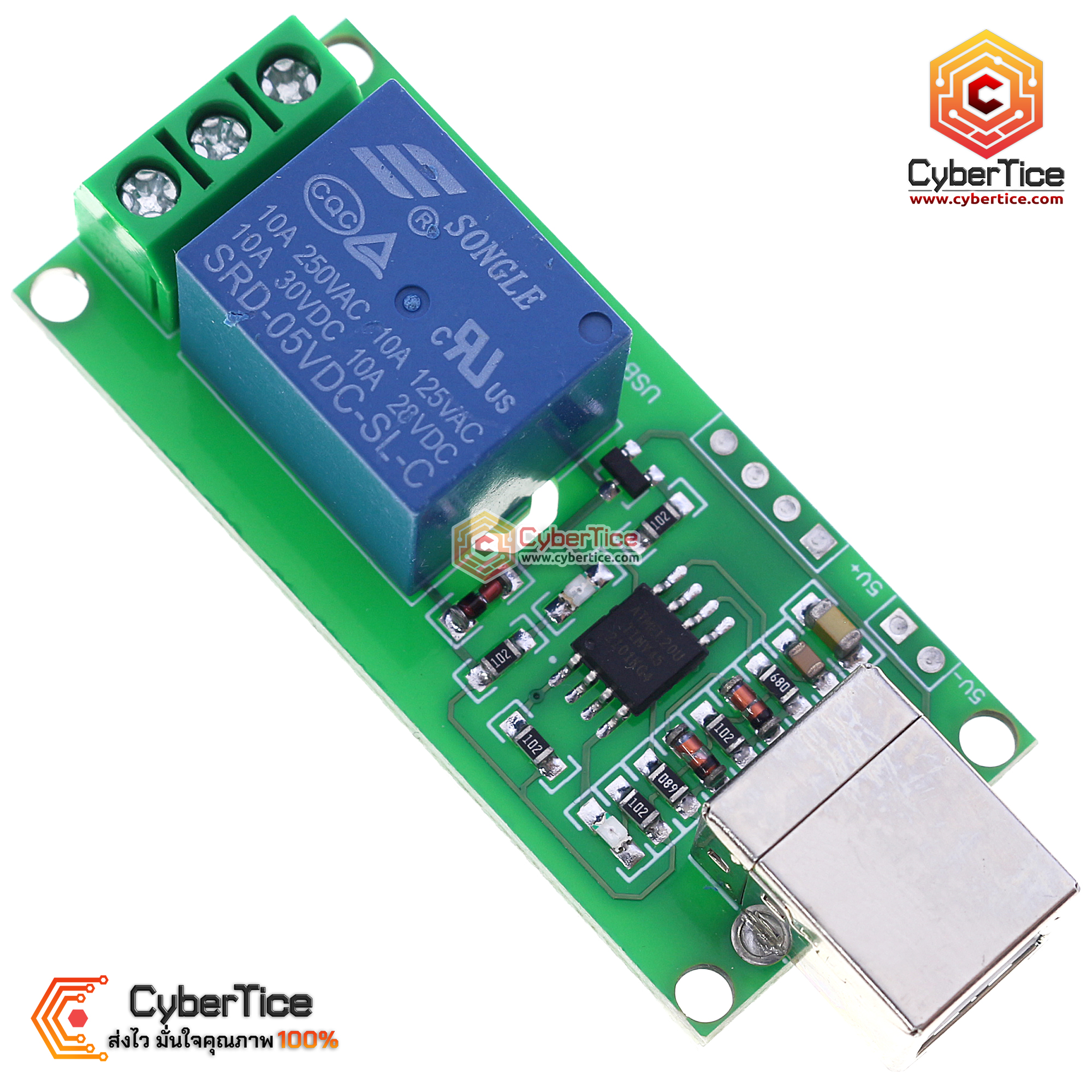 Relay Usb Module 1 Channal โมดูล Relay 1 ช่อง ควบคุมด้วย USB - ขาย ...