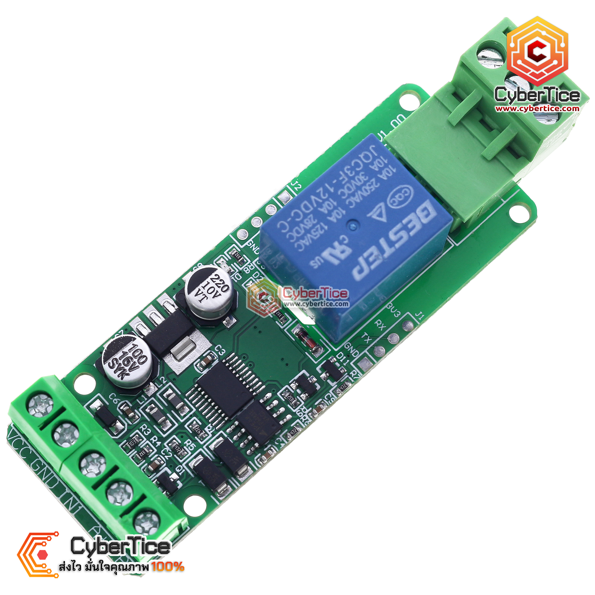 Modbus-Rtu 1 way relay module RS485/TTL 12V - ขาย Arduino อุปกรณ์ Arduino คุณภาพดี ราคาถูก ส่งไว ...
