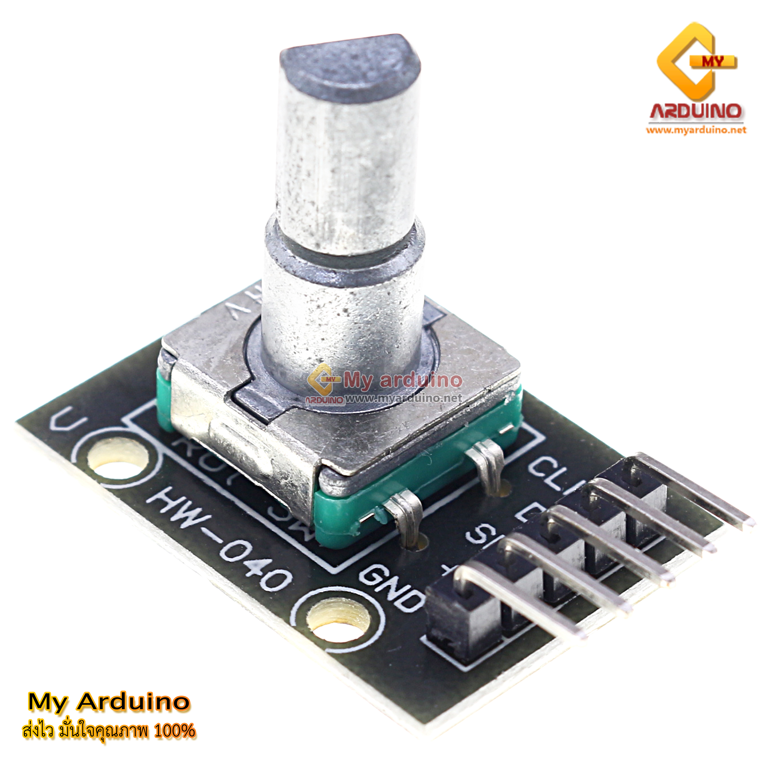 โมดูล Rotary Ky 040 หมุนรับค่า 360 องศา Digital Rotary Encoder Module ขาย Arduino อุปกรณ์