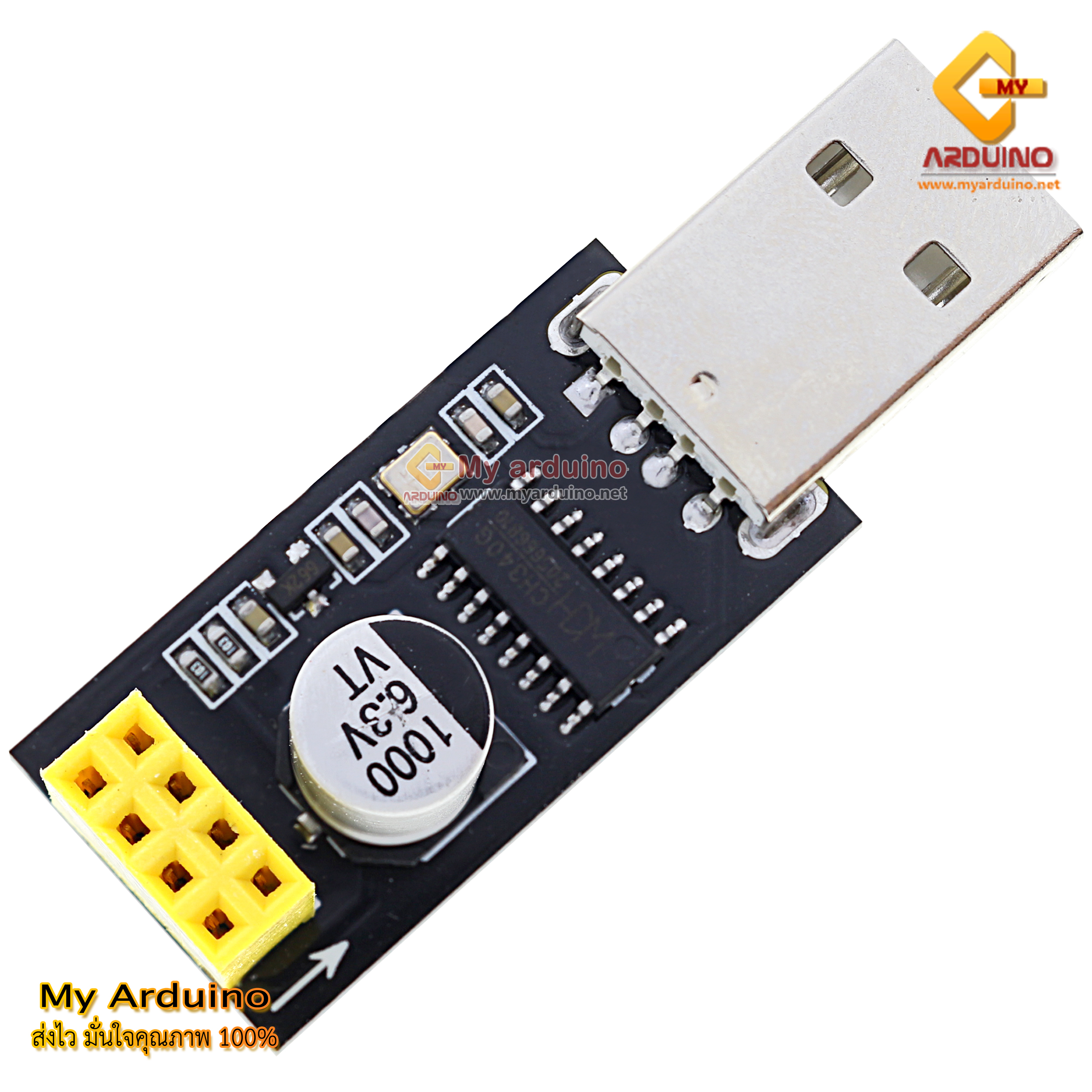 ESP01 Programmer Adapter UART GPIO0 ESP-01 Adaptaterr ESP8266 USB to ESP8266 - ขาย Arduino ...