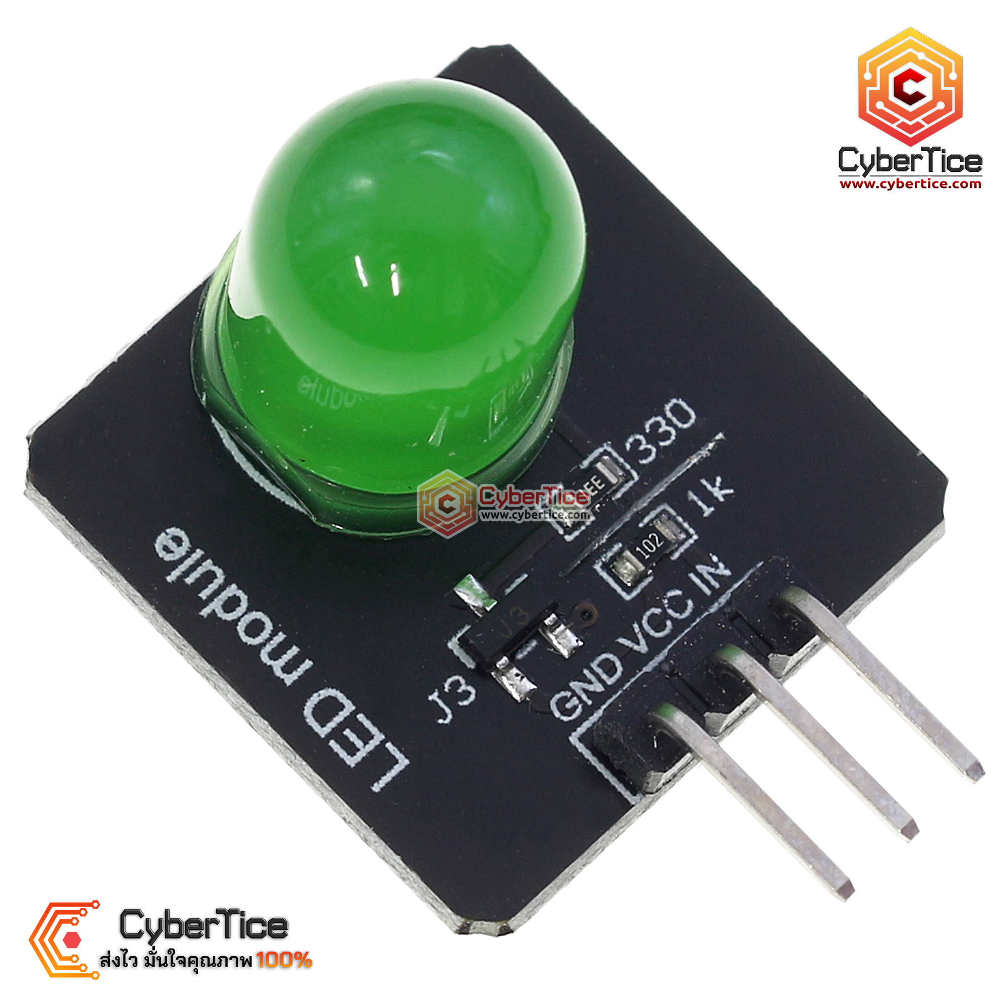 Led Light Sensor Module โมดูล Led 10mm สีเขียว ขาย Arduino อุปกรณ์ Arduino คุณภาพดี ราคาถูก