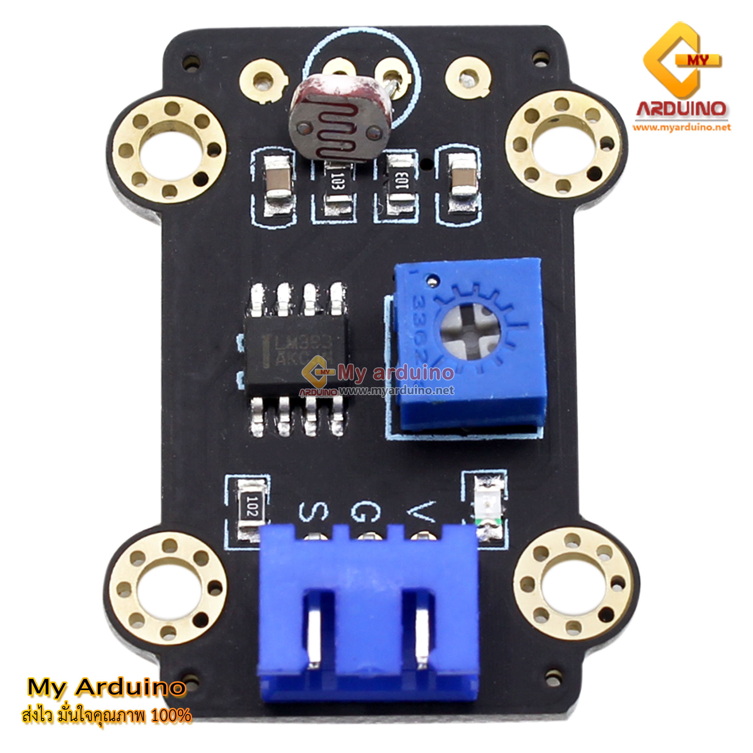 Micro Bit Development Learning Kit Python Graphical Programming ชุดเรียนรู้ Micro Bit Starter