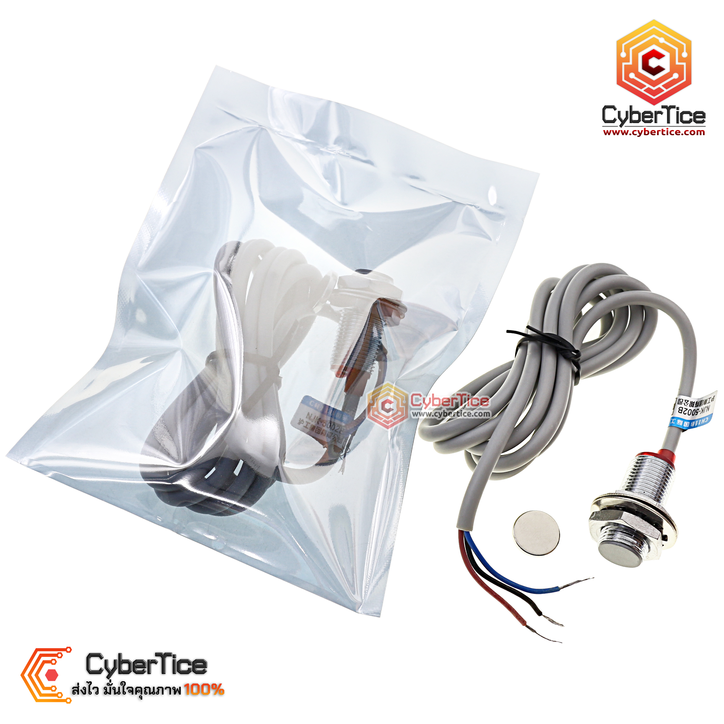 NJK-5002B PNP NC ระยะตรวจจับ 10mm Hall Sensor Proximity Switch เซ็นเซอร์สวิตช์แม่เหล็ก - ขาย ...