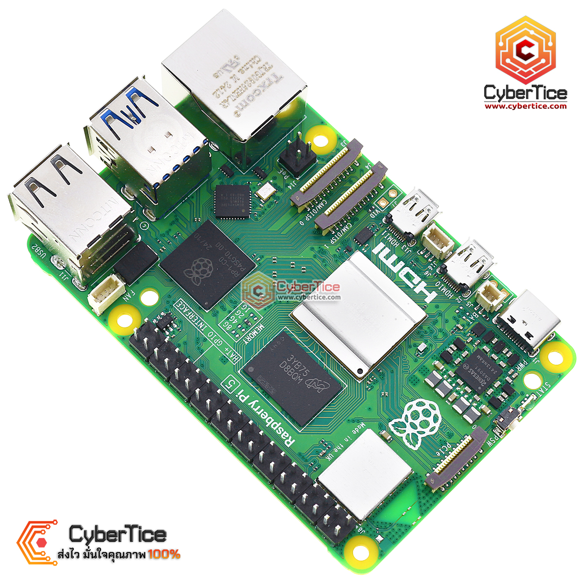 Raspberry Pi 5 Computer 2gb Ram ขาย Arduino อุปกรณ์ Arduino คุณภาพดี