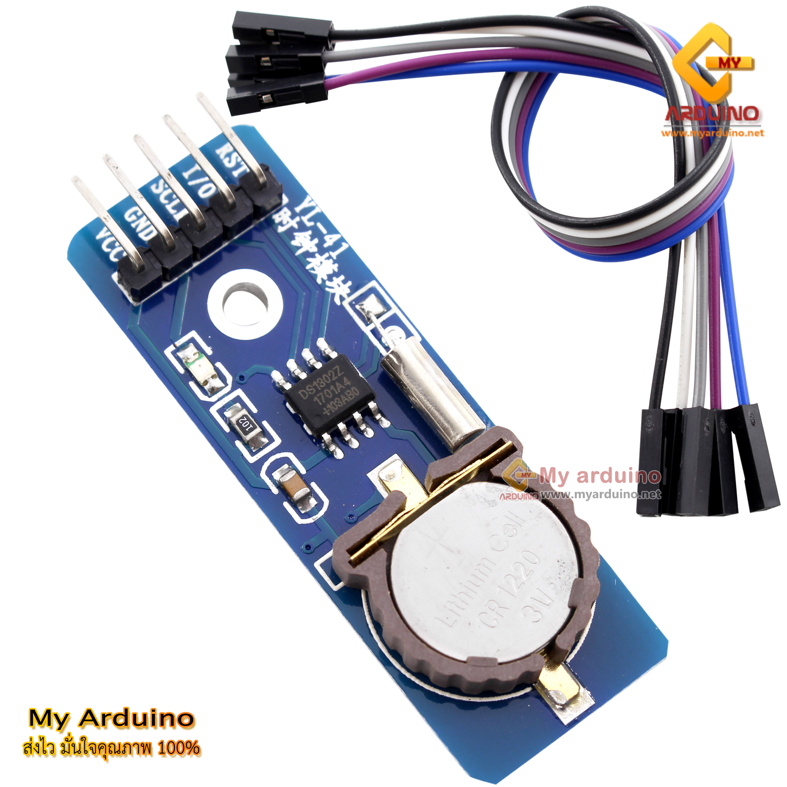 โมดูลนาฬิกา RTC DS1302 Module แถมถ่าน - ขาย Arduino อุปกรณ์ Arduino ...