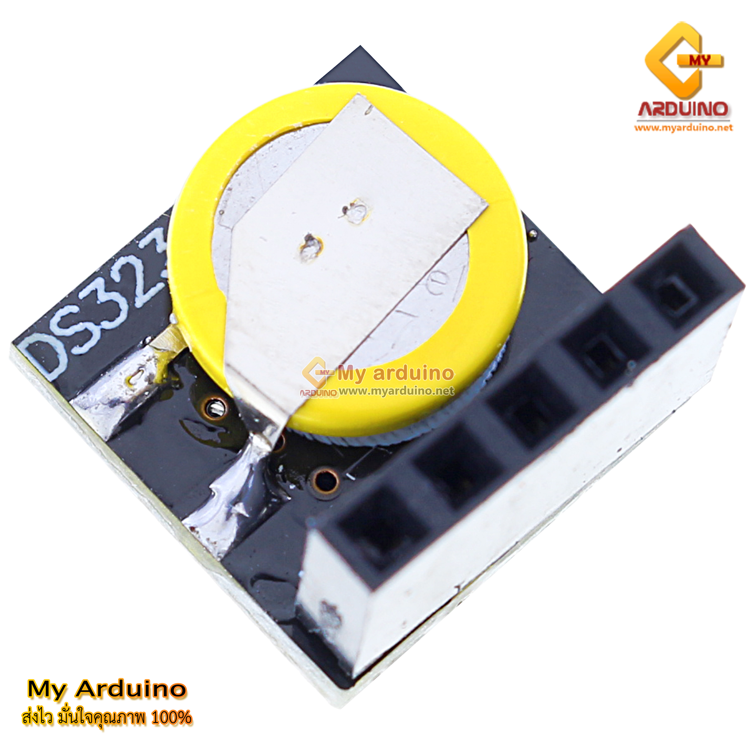 Raspberry Pi Real Time Clock (DS3231) - ขาย Arduino อุปกรณ์ Arduino ...