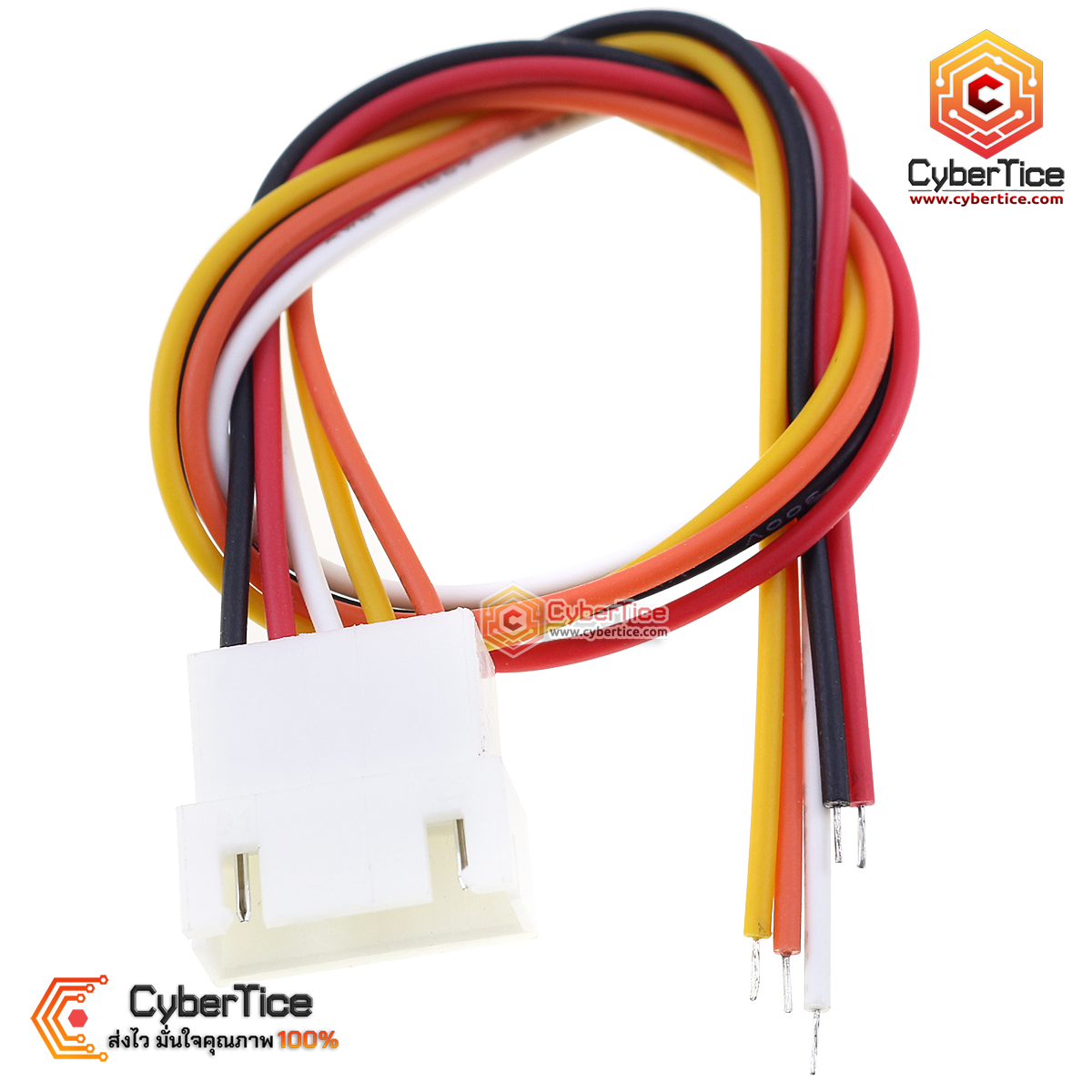 XH2.54 cable connector 2.54mm ขั้วต่อคอนเน็กเตอร์ ตัวเมียพร้อมสายไฟ 5p ยาว 20cm - ขาย Arduino ...