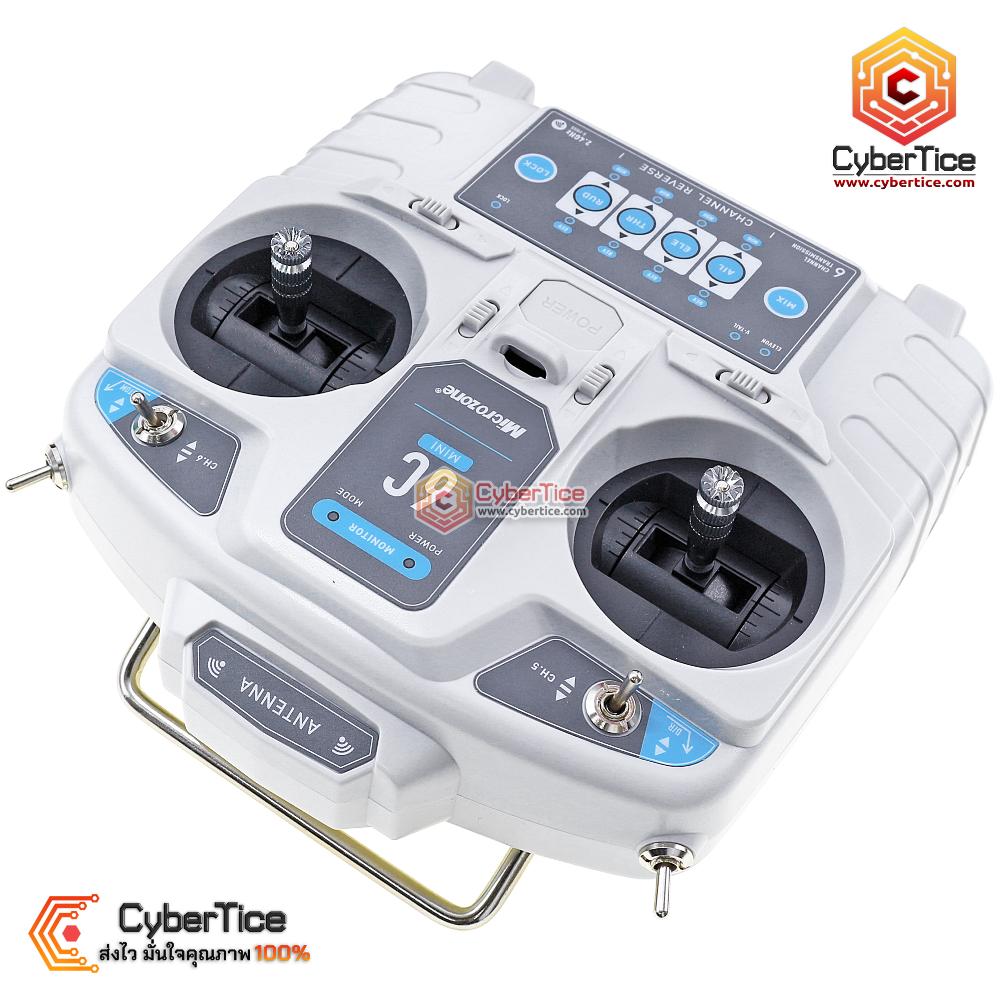 รีโมทบังคับวิทยุระยะไกล MC6C V3 2.4G 6 channel RC Remote Control - ขาย Arduino อุปกรณ์ Arduino ...