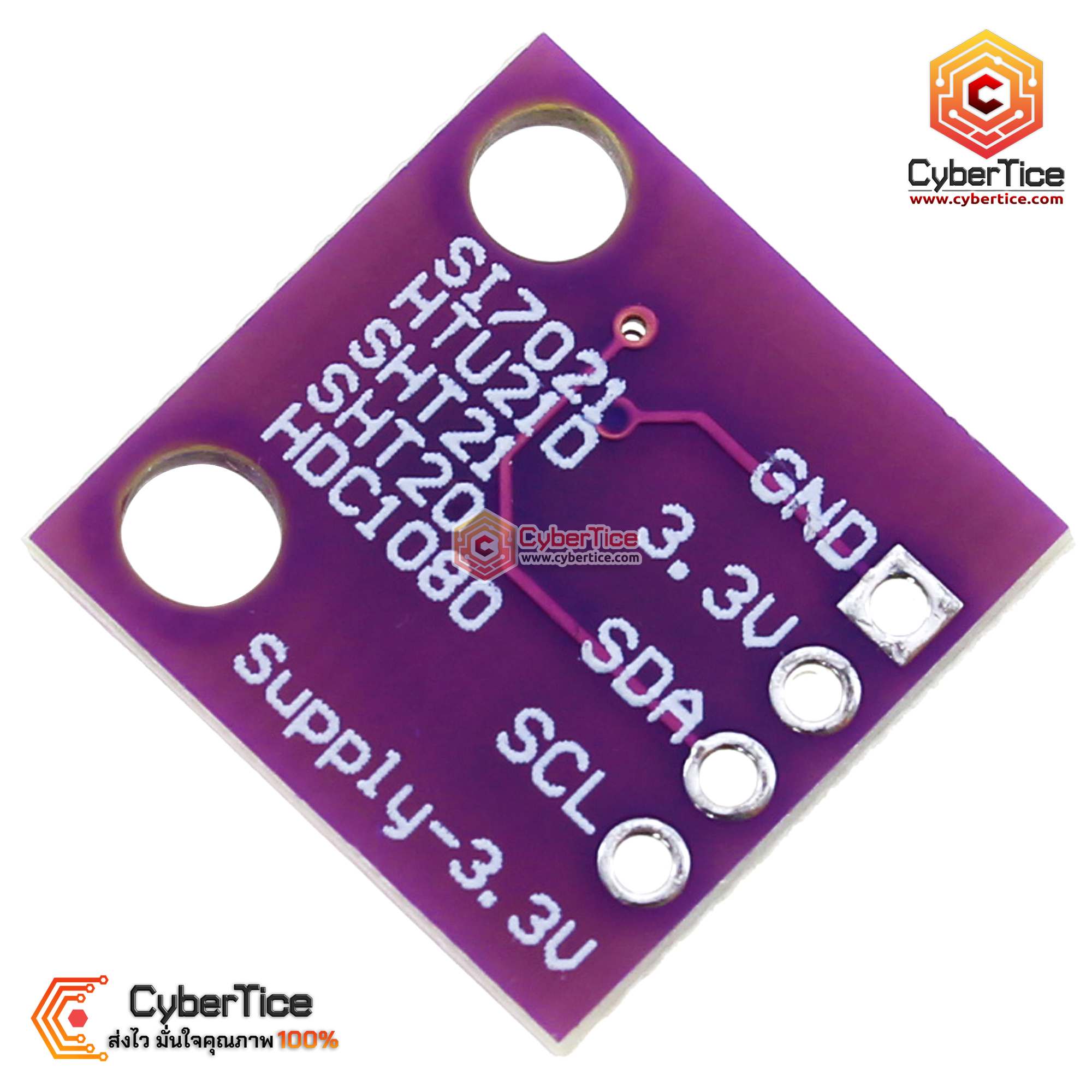 SHT20 Temperature and Humidity Sensor Module เซ็นเซอร์ความชื้นและ ...
