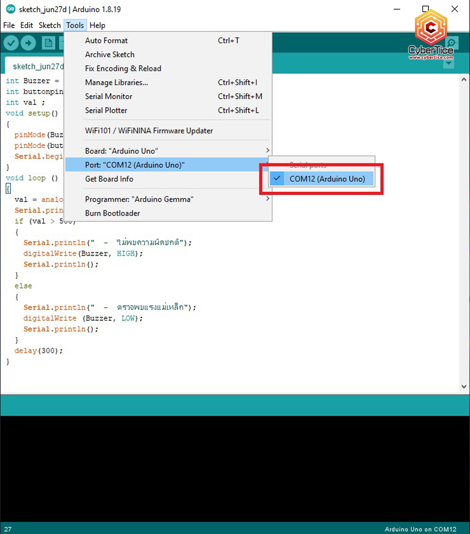 สอนใช้งาน Arduino Hall Sensor Module เซ็นเซอร์ตรวจจับแม่เหล็ก 3144E KY-024 สีแดง - ขาย Arduino ...
