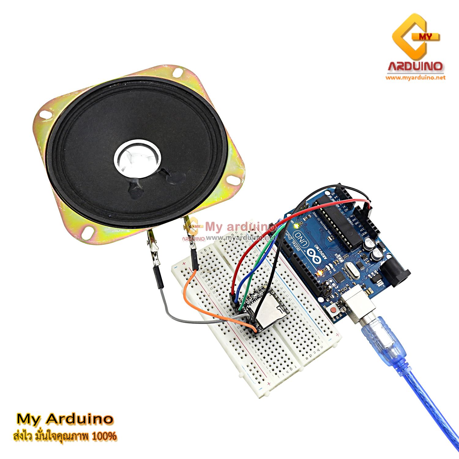 สอนใช้งาน Arduino เล่นเพลง ไฟล์เสียง MP3 DFPlayer Mini MP3 Player ...