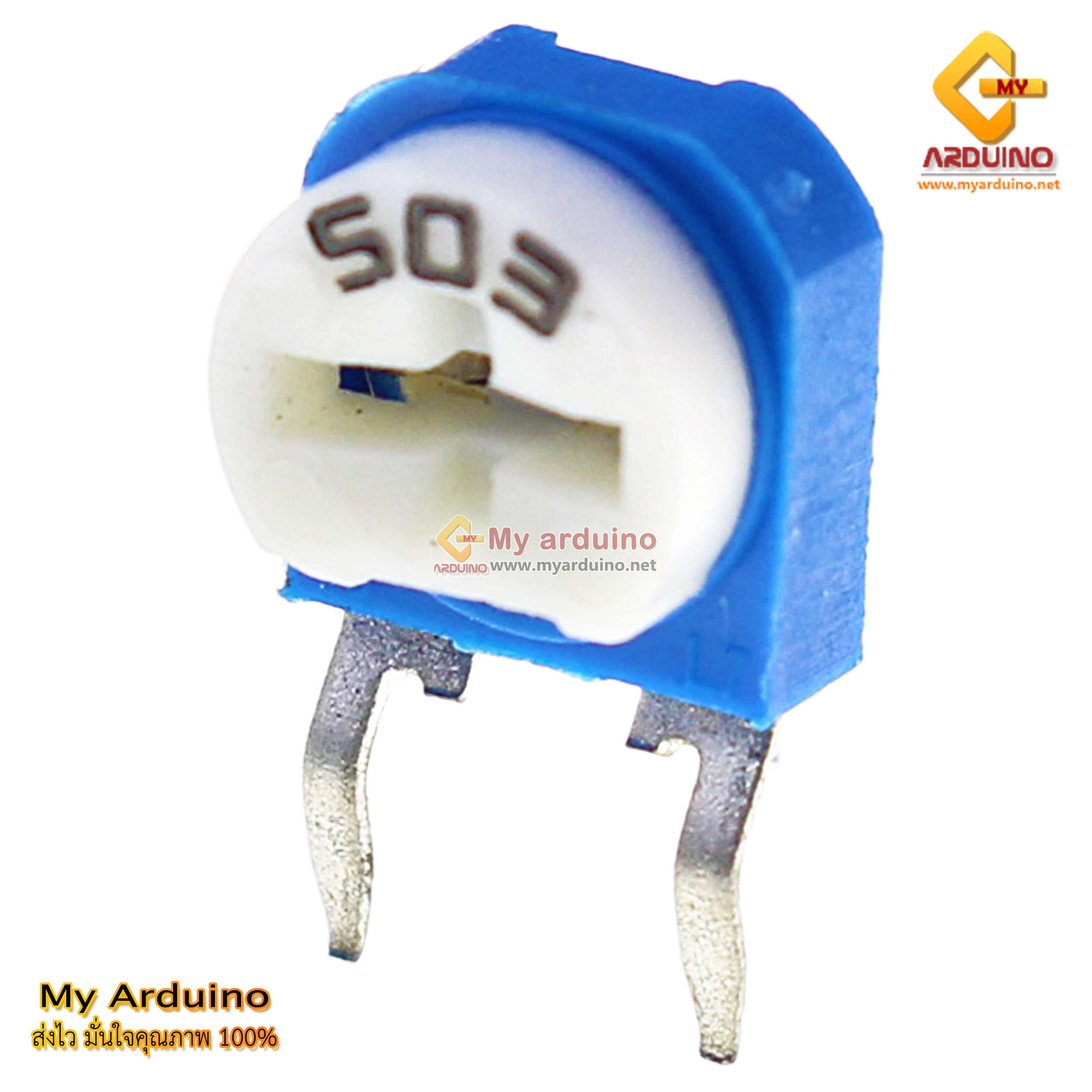 ตัวต้านทานปรับค่าได้ RM063 50k ohm (503) Volume VR Potentiometer ...