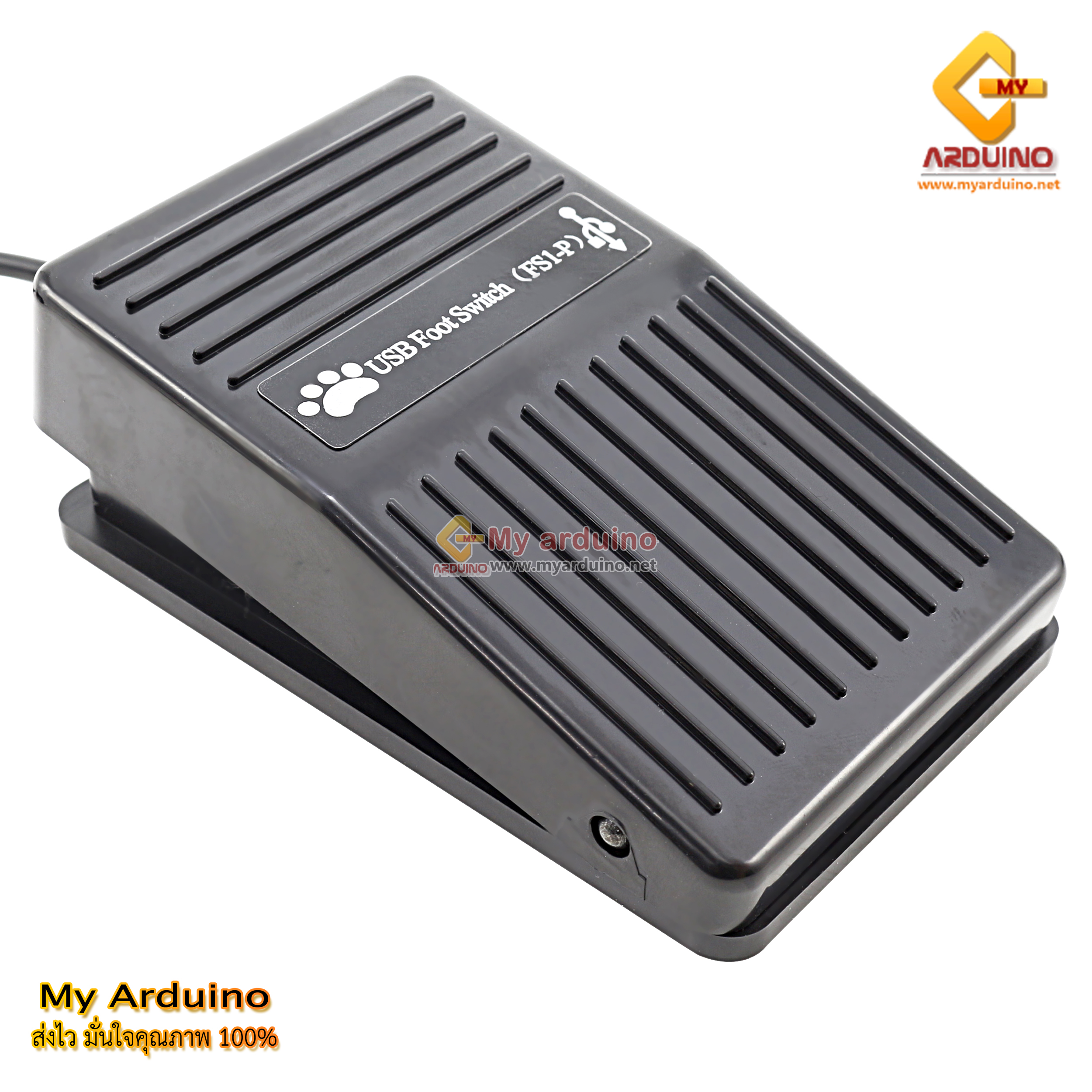 USB Foot switch Control สวิทช์เท้าเหยียบ - ขาย Arduino อุปกรณ์ Arduino คุณภาพดี ราคาถูก ส่งไว ส่งฟรี