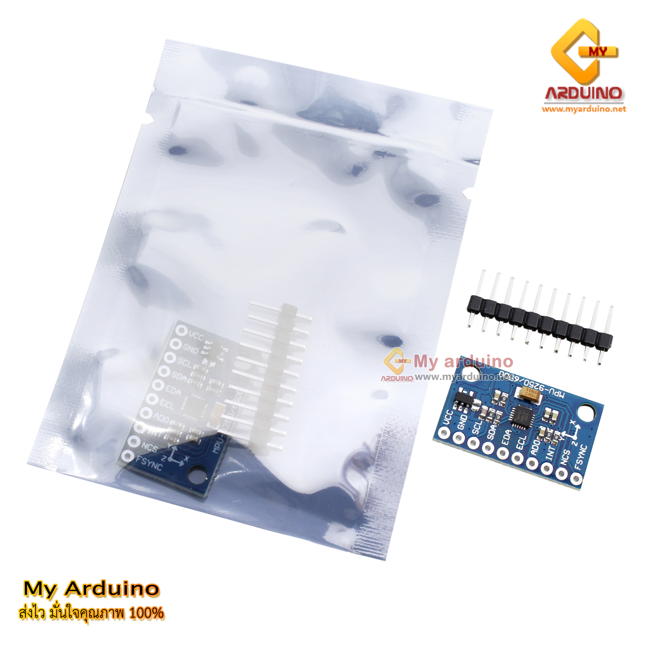 MPU-9250 GY-9250 MPU9250 9-Axis Attitude +Gyro+Accelerator+Magnetometer Sensor Module - ขาย ...