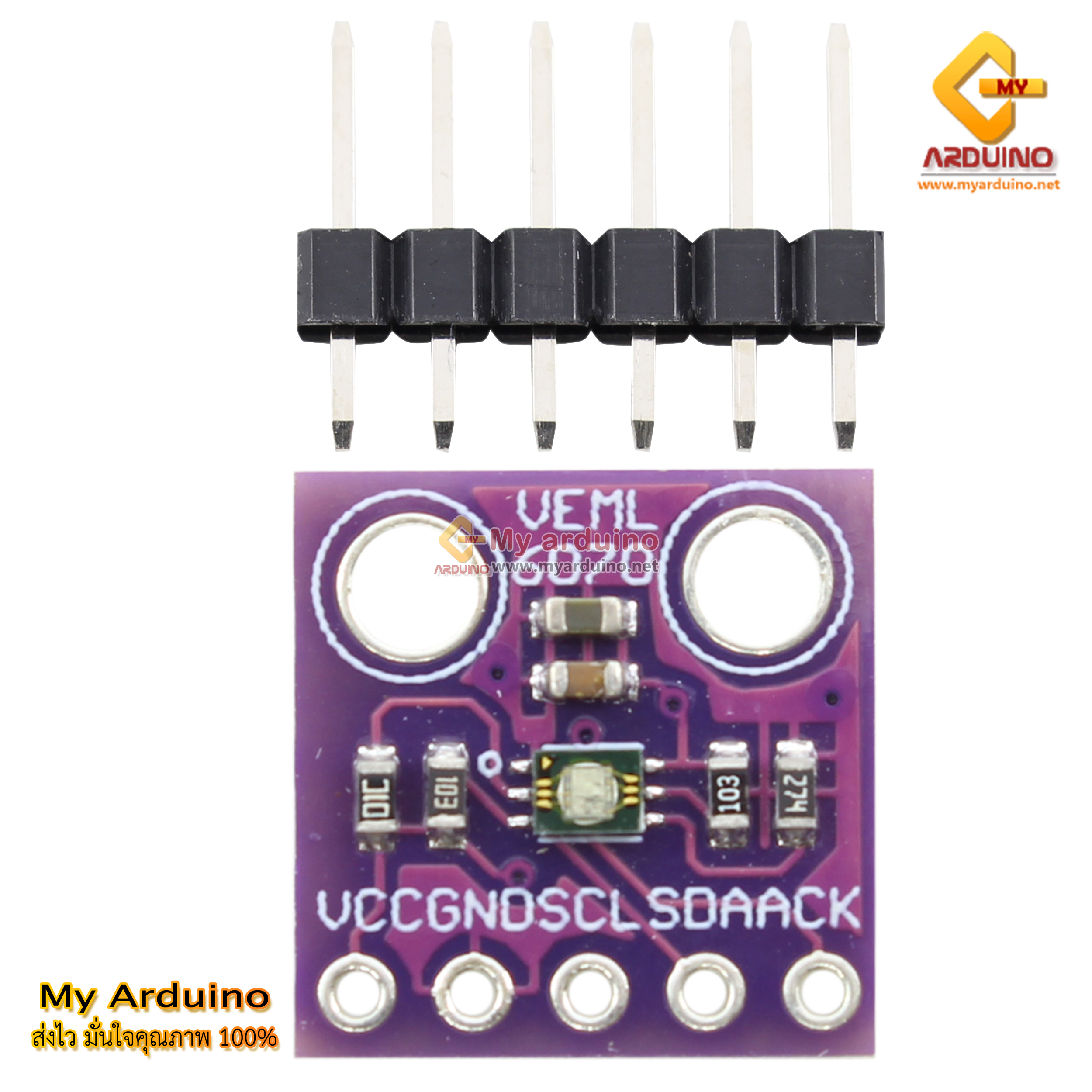 GY-VEML6070 UV Light Sensor เซ็นเซอร์วัดแสง UV VEML6070 - ขาย Arduino อุปกรณ์ Arduino คุณภาพดี ...