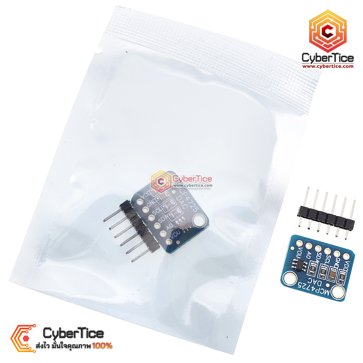 MCP4725 I2C Digital to Analog DAC Breakout Boards V3.0 - ขาย Arduino ...